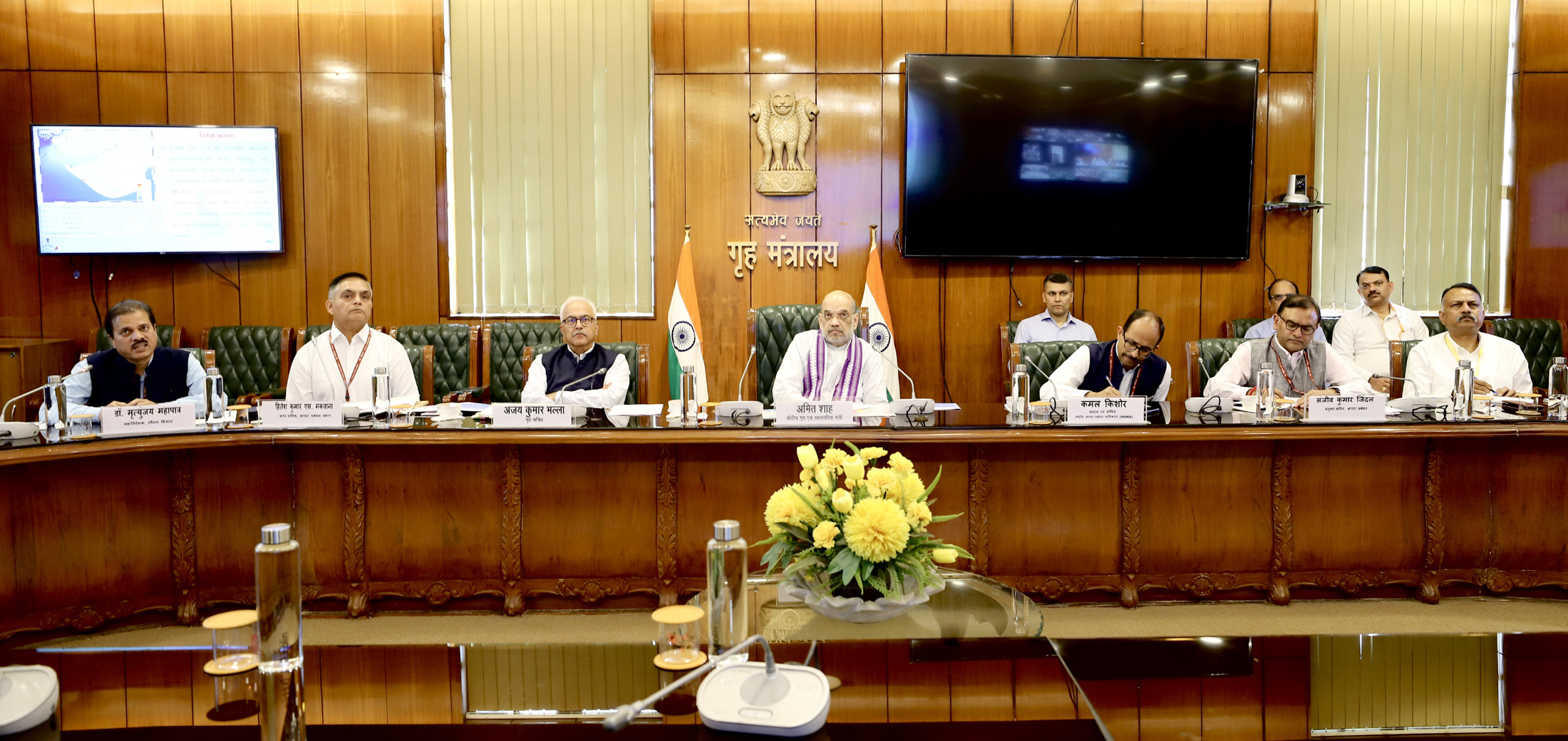 Press Information Bureau