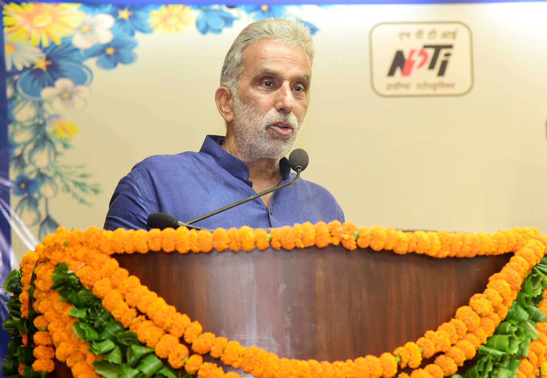 Press Information Bureau