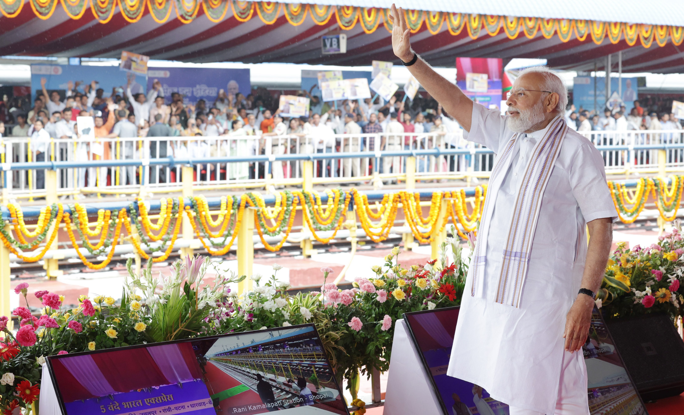 Press Information Bureau