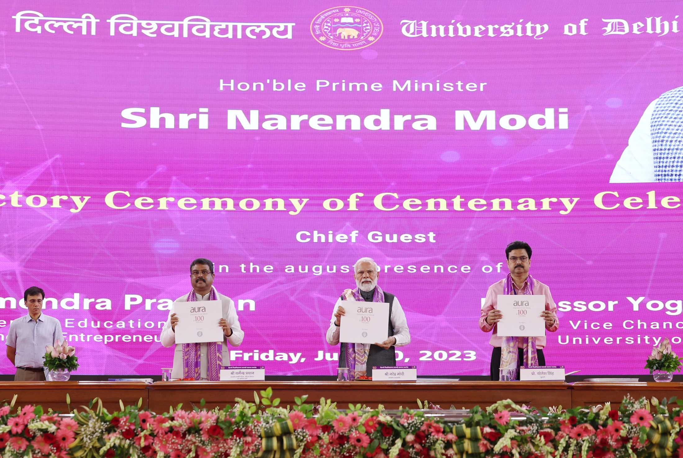 Press Information Bureau