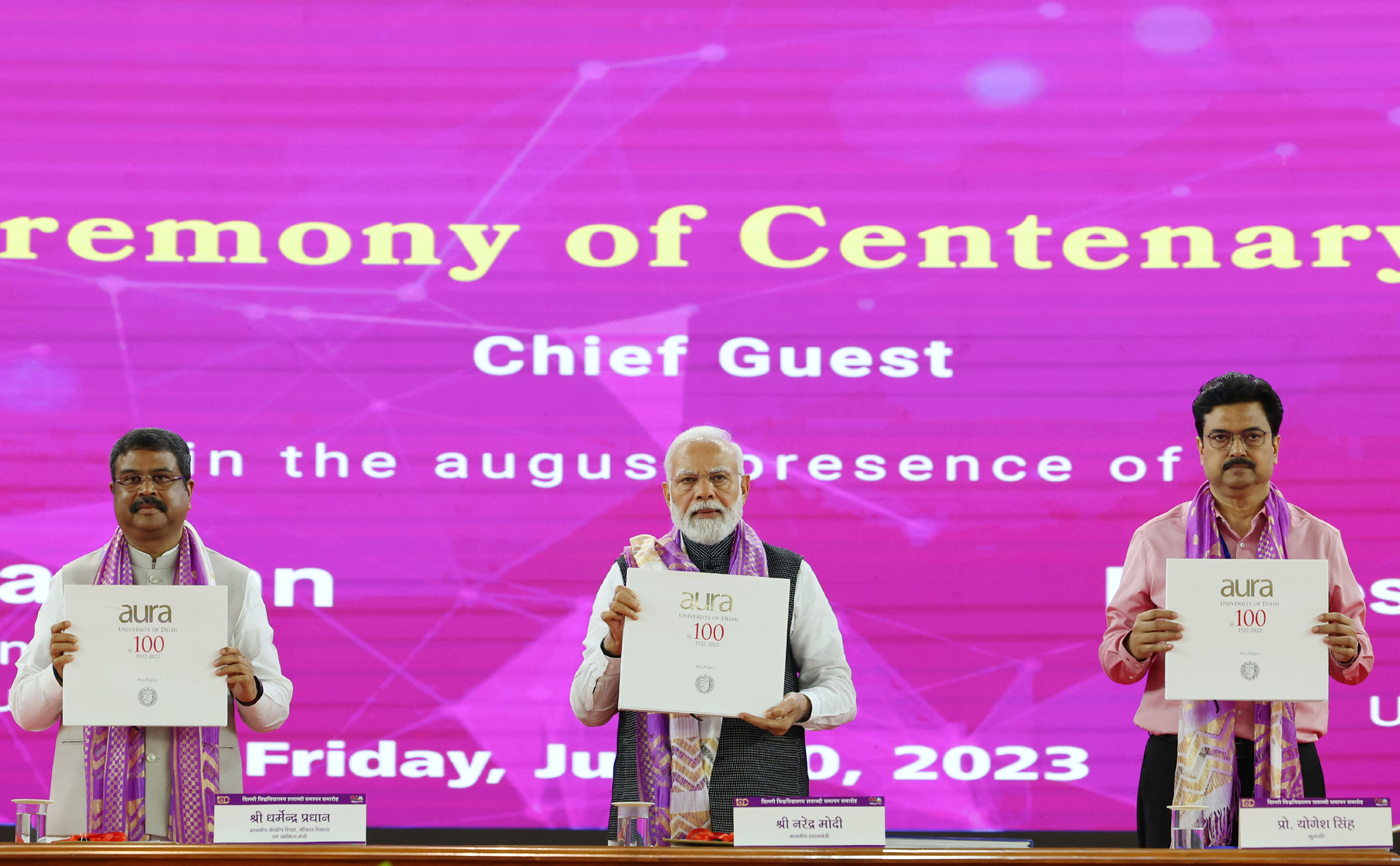 Press Information Bureau