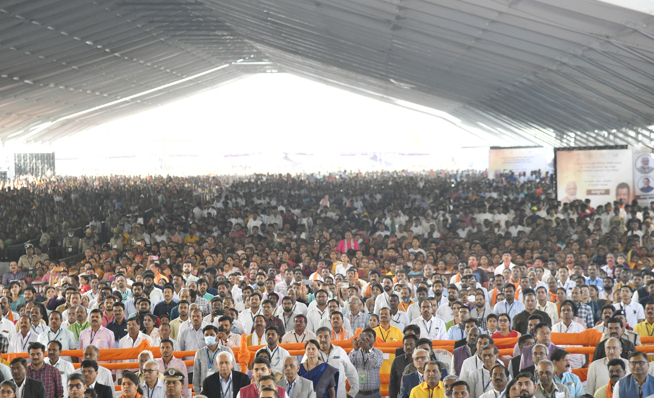 Press Information Bureau