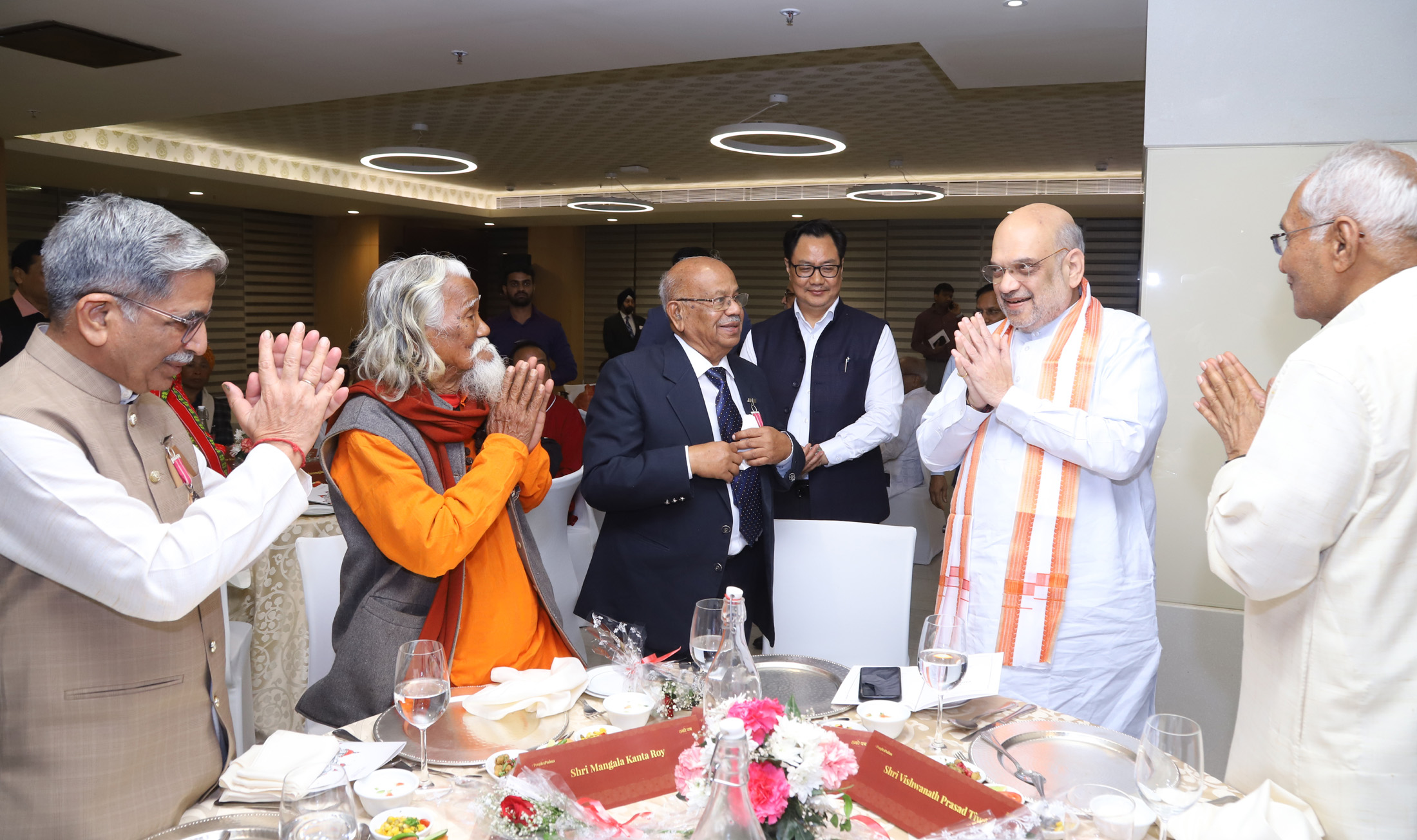 Press Information Bureau