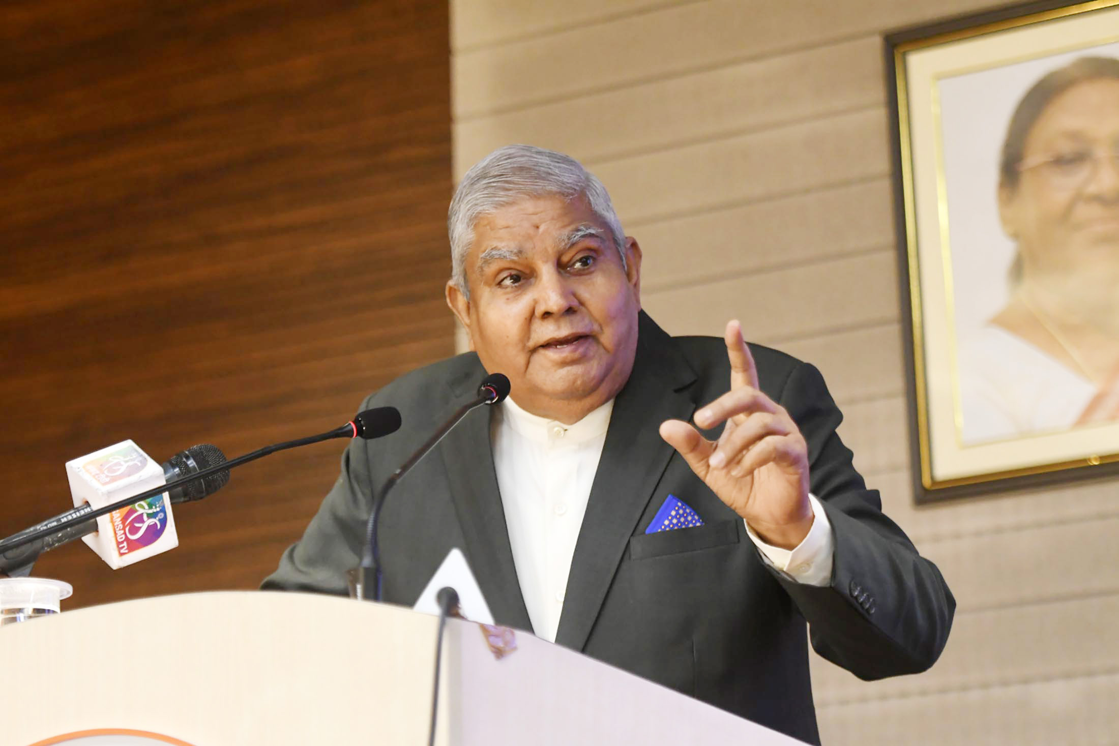 Press Information Bureau