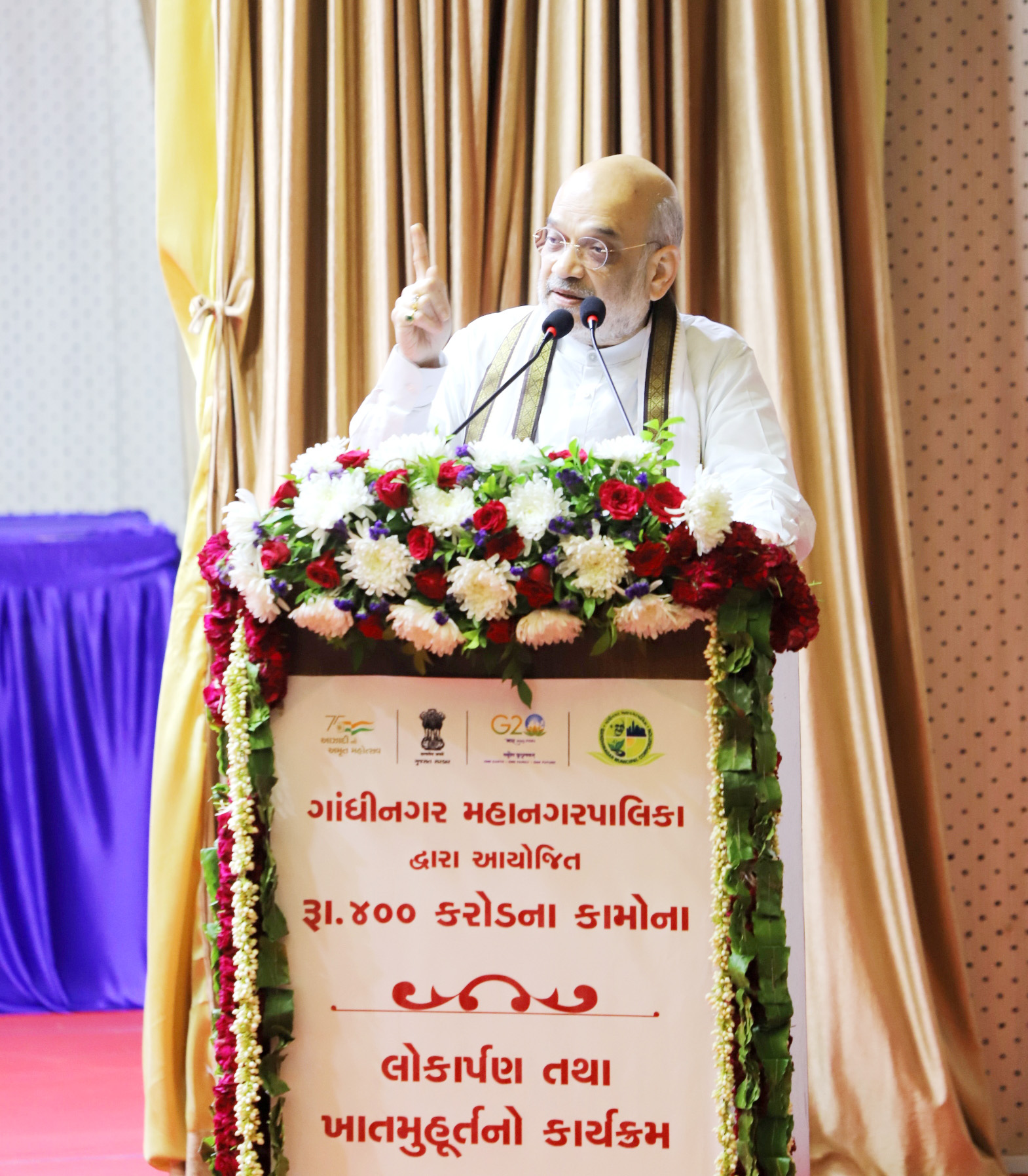 Press Information Bureau