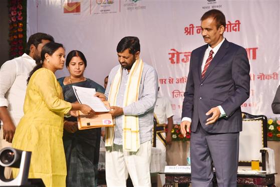 Press Information Bureau