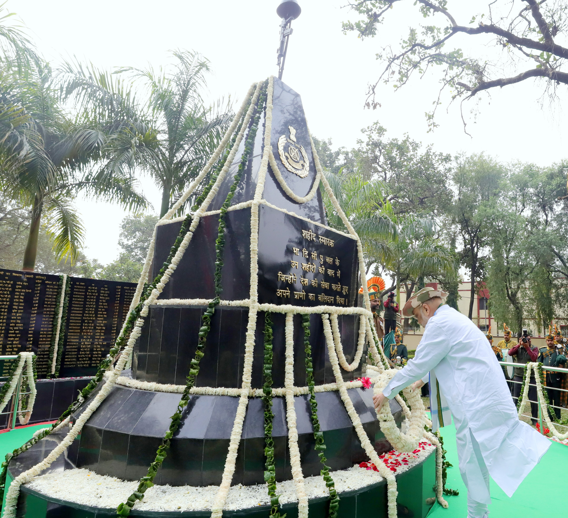 Press Information Bureau