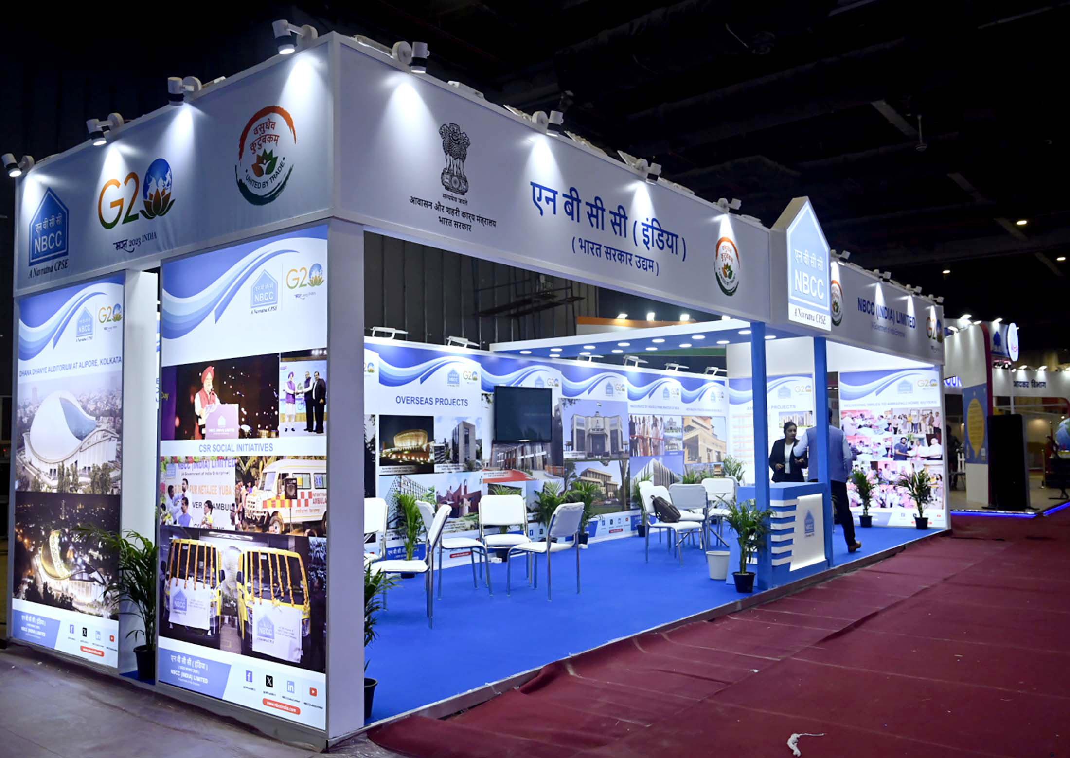 Press Information Bureau