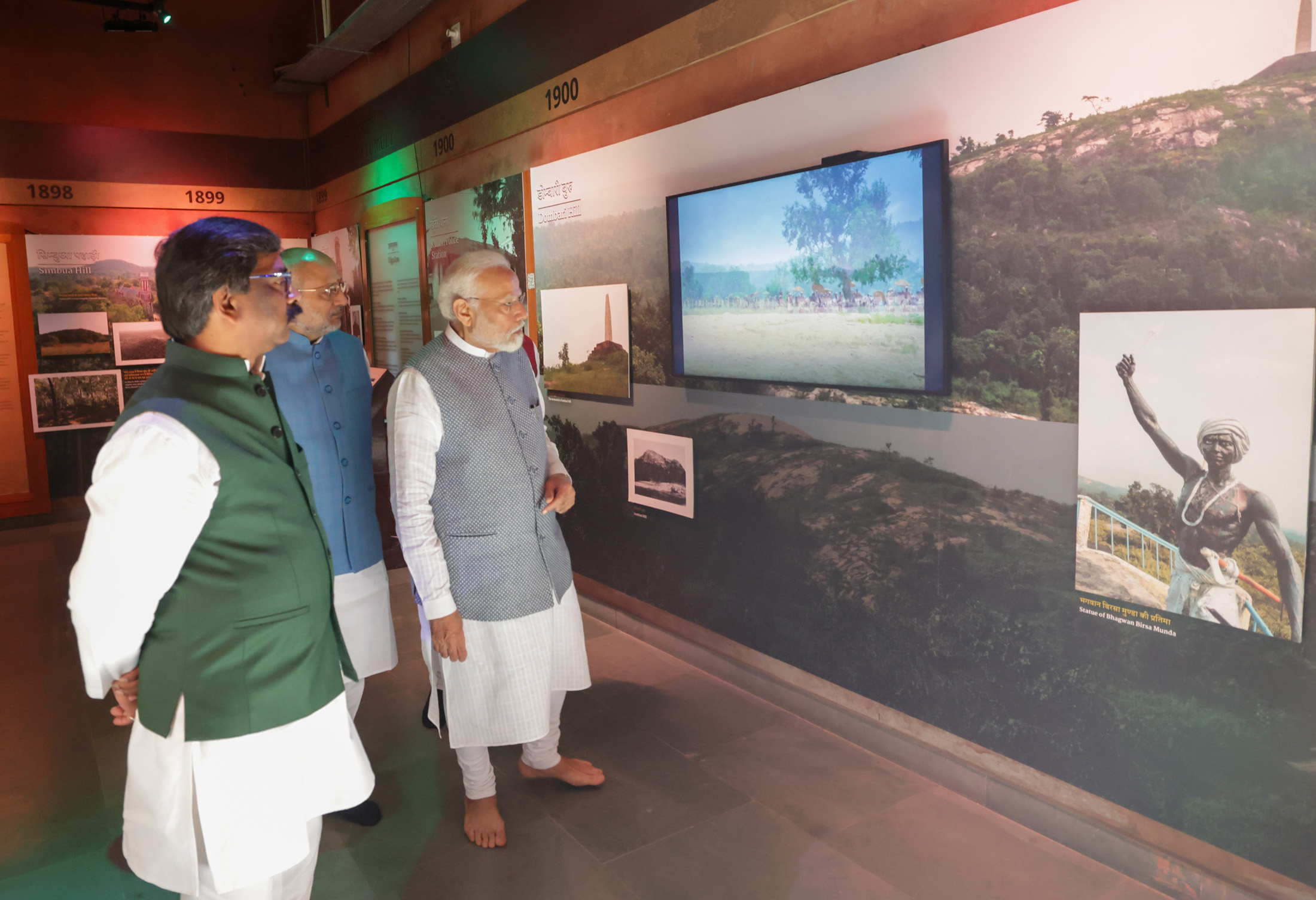 Press Information Bureau