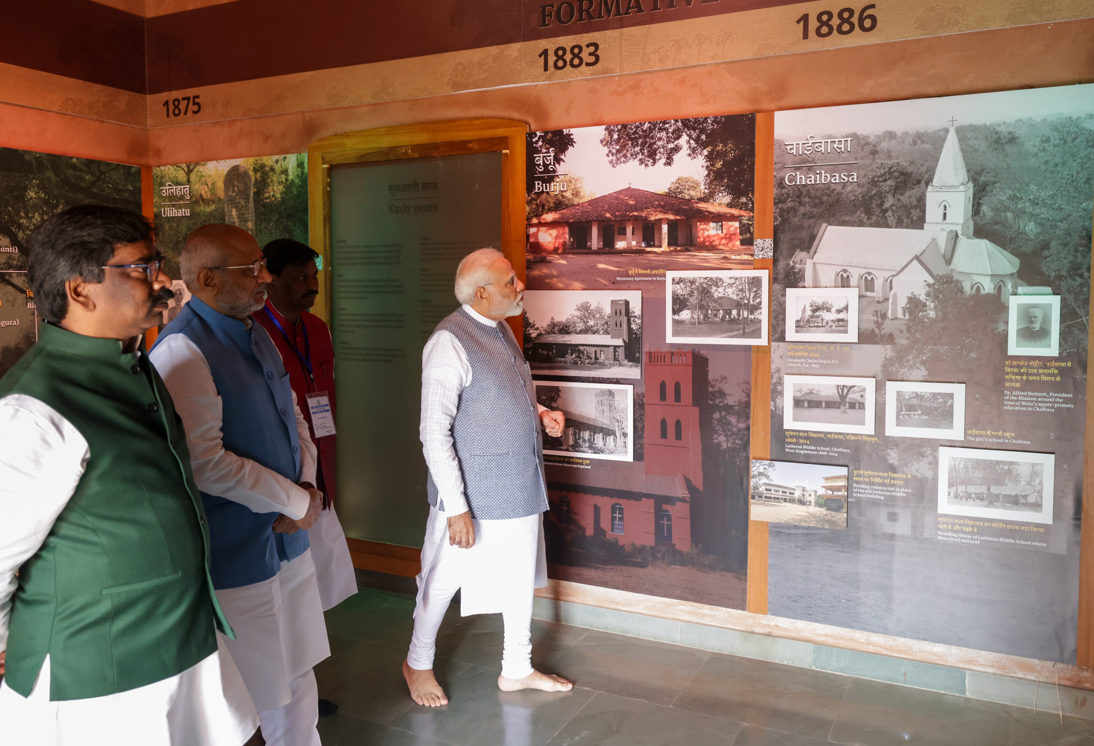 Press Information Bureau