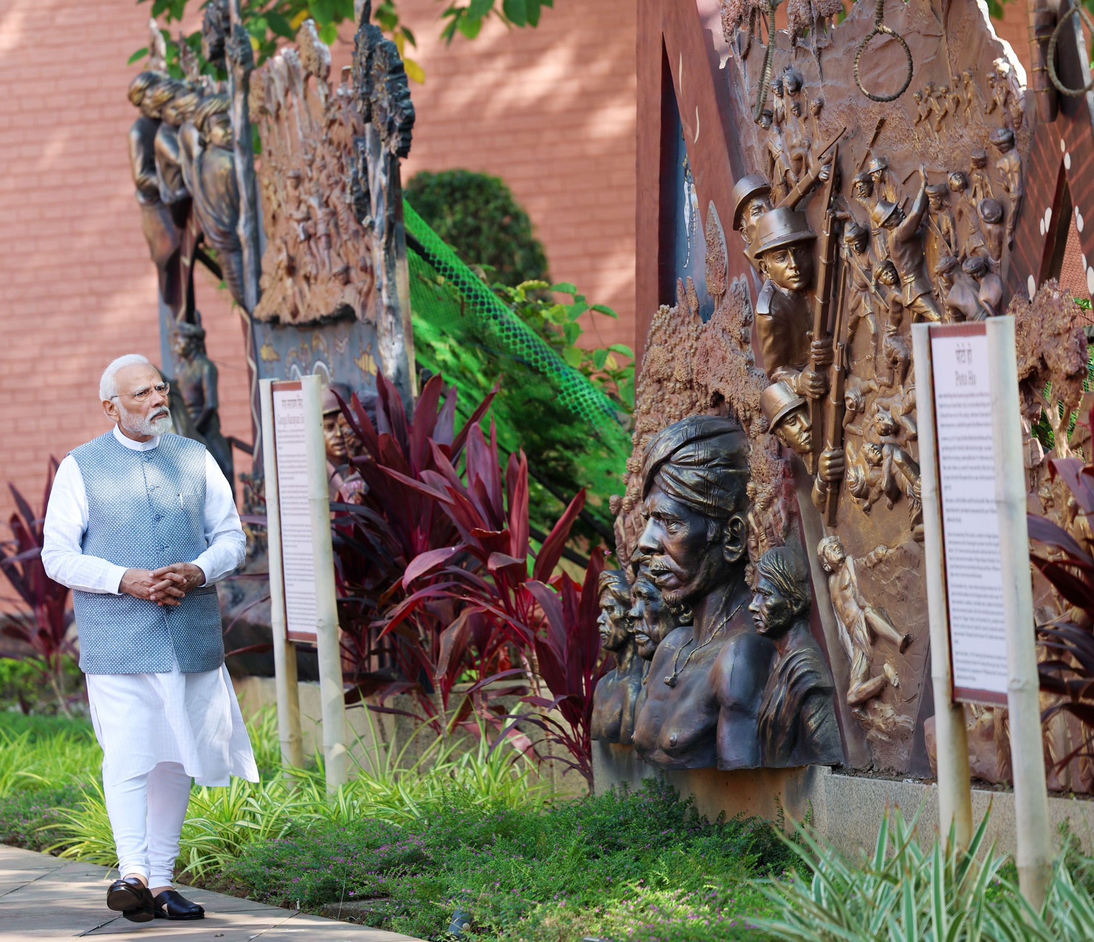 Press Information Bureau