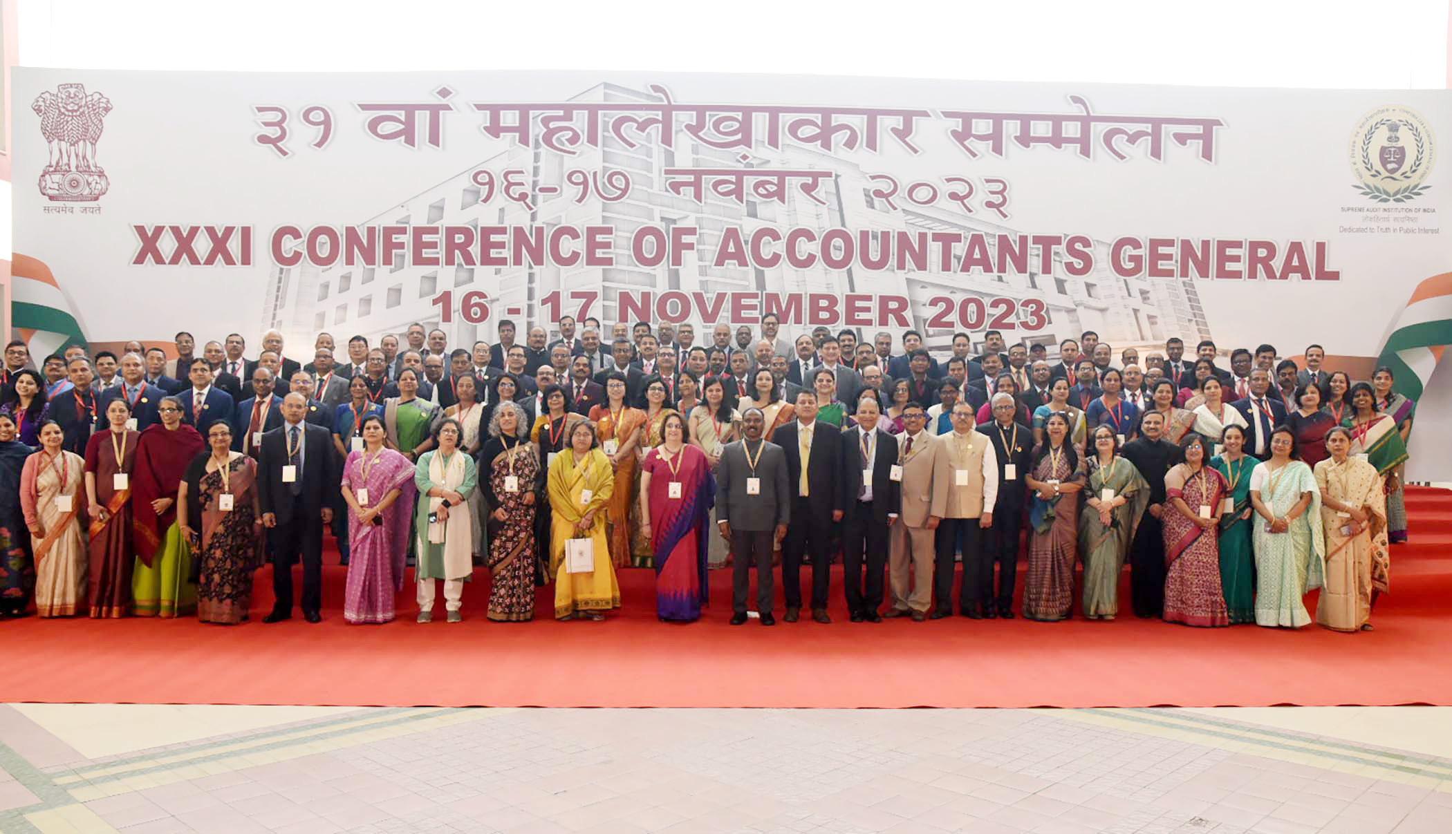 Press Information Bureau