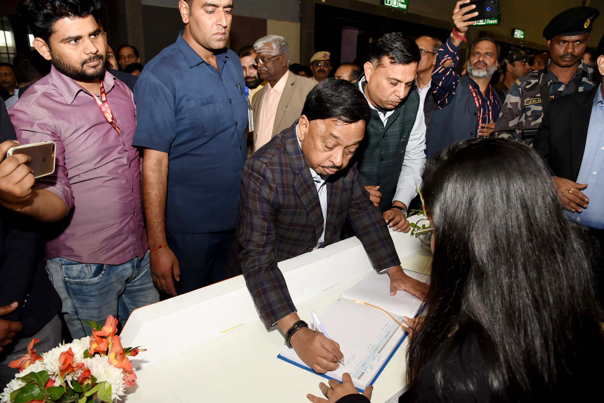 Press Information Bureau