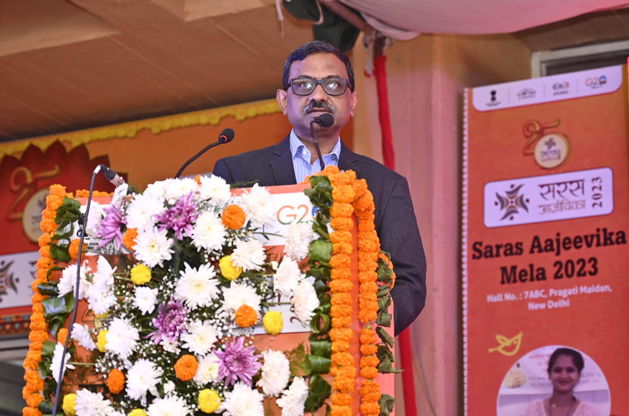 Press Information Bureau