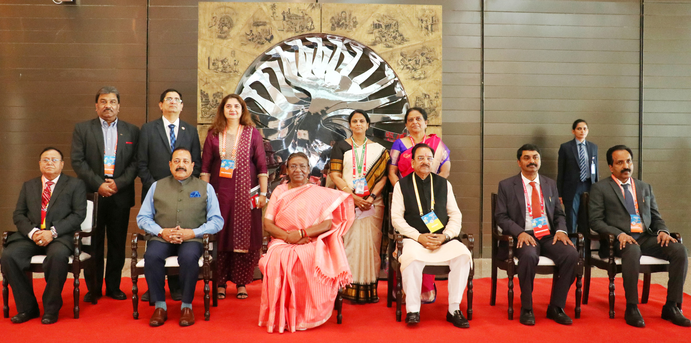 Press Information Bureau