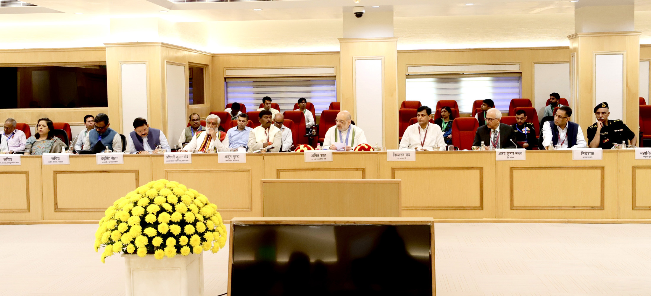 Press Information Bureau