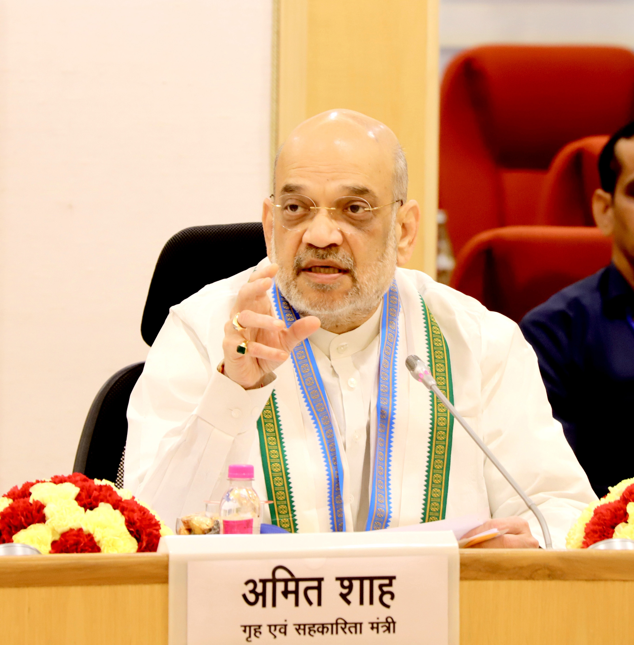 Press Information Bureau