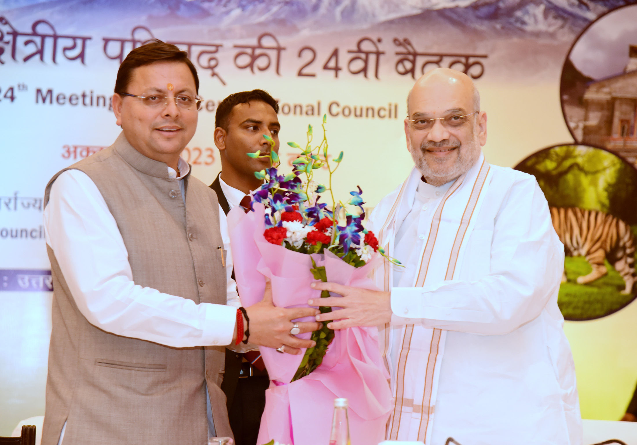 Press Information Bureau