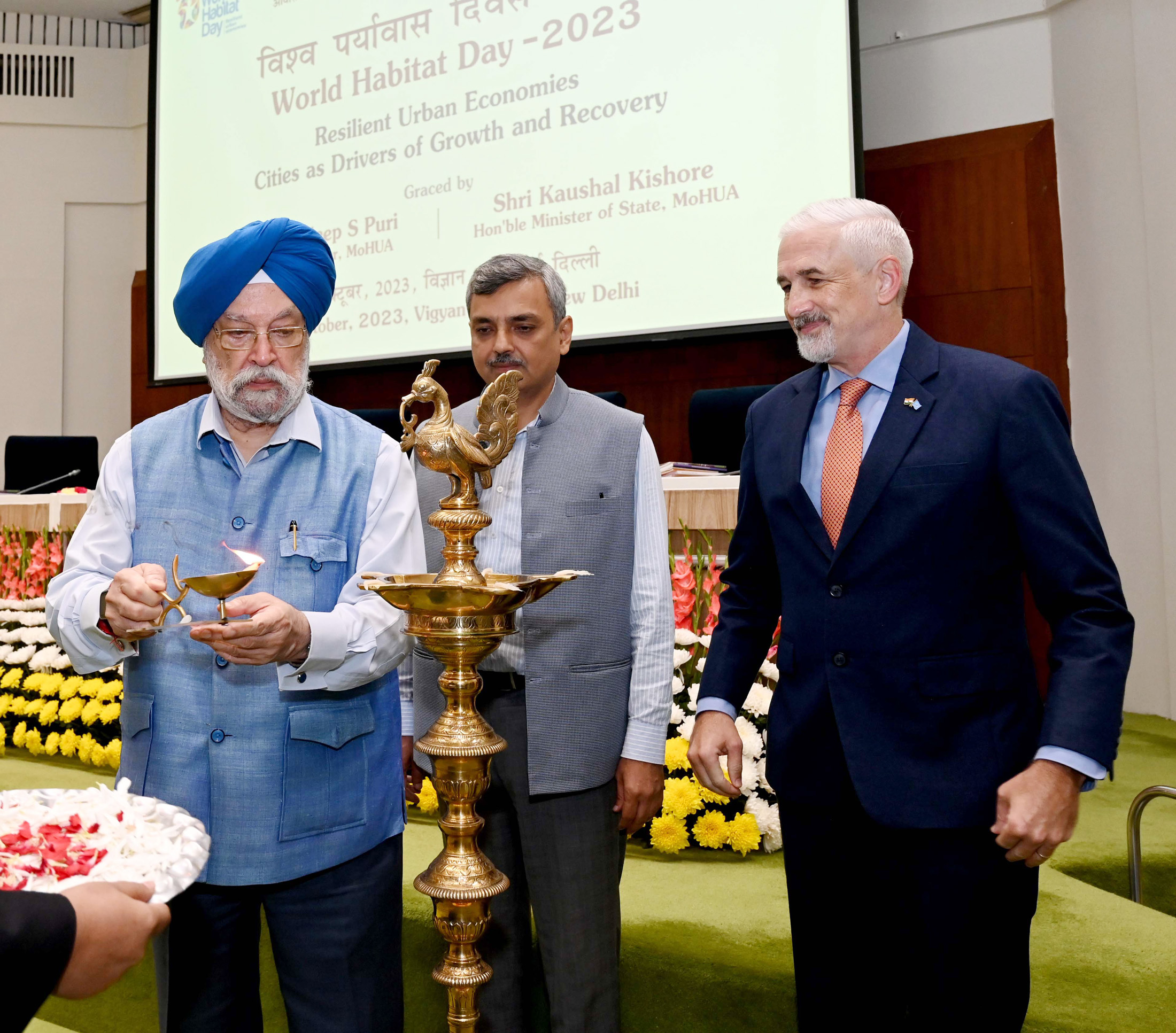 Press Information Bureau