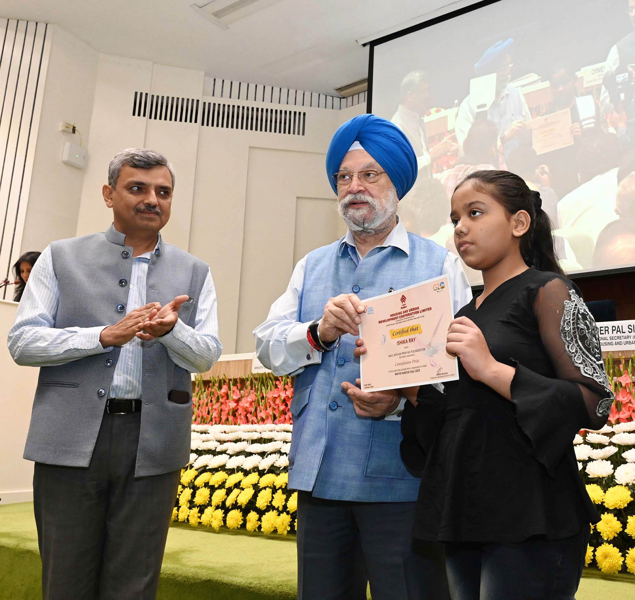 Press Information Bureau