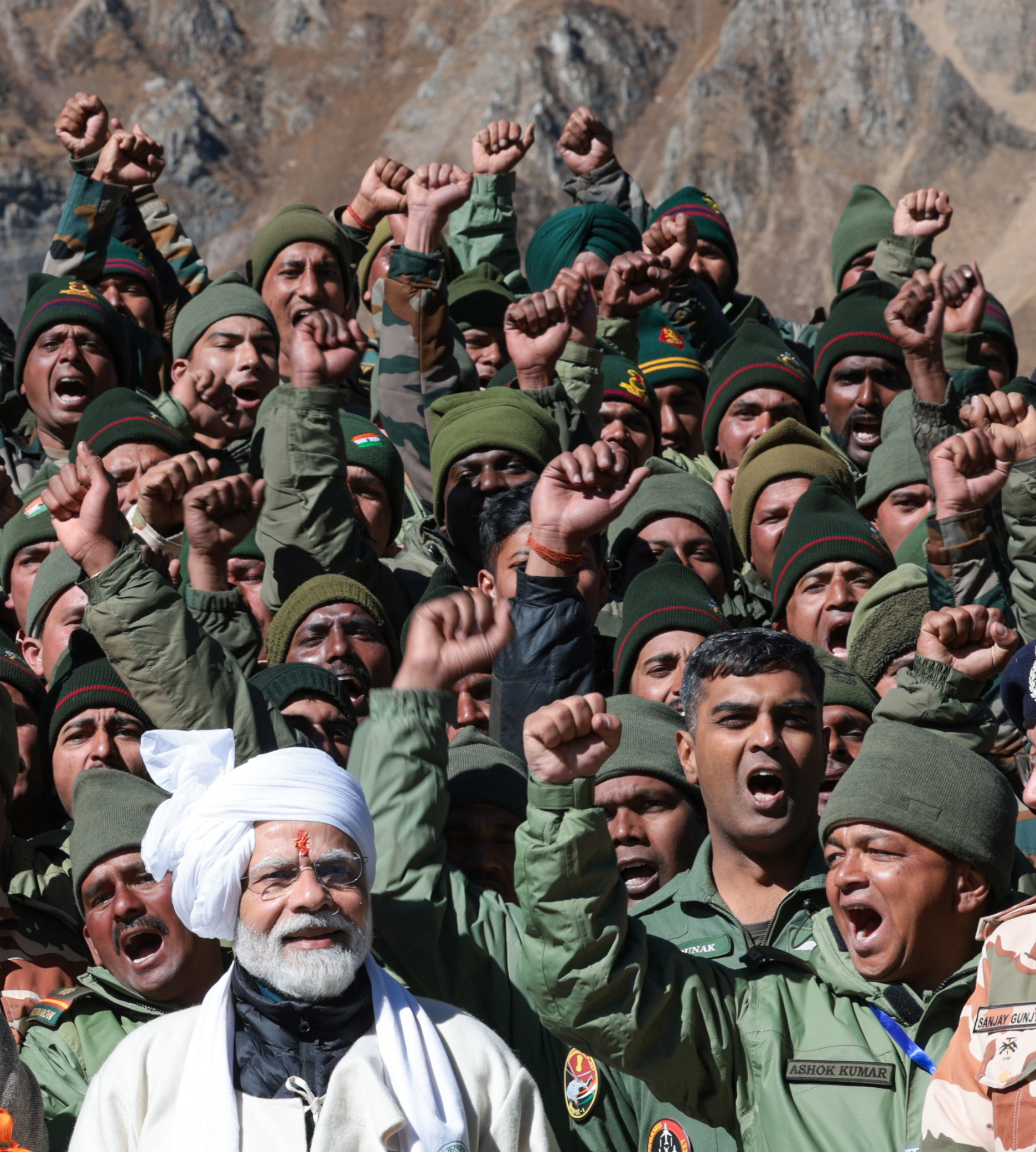 Press Information Bureau