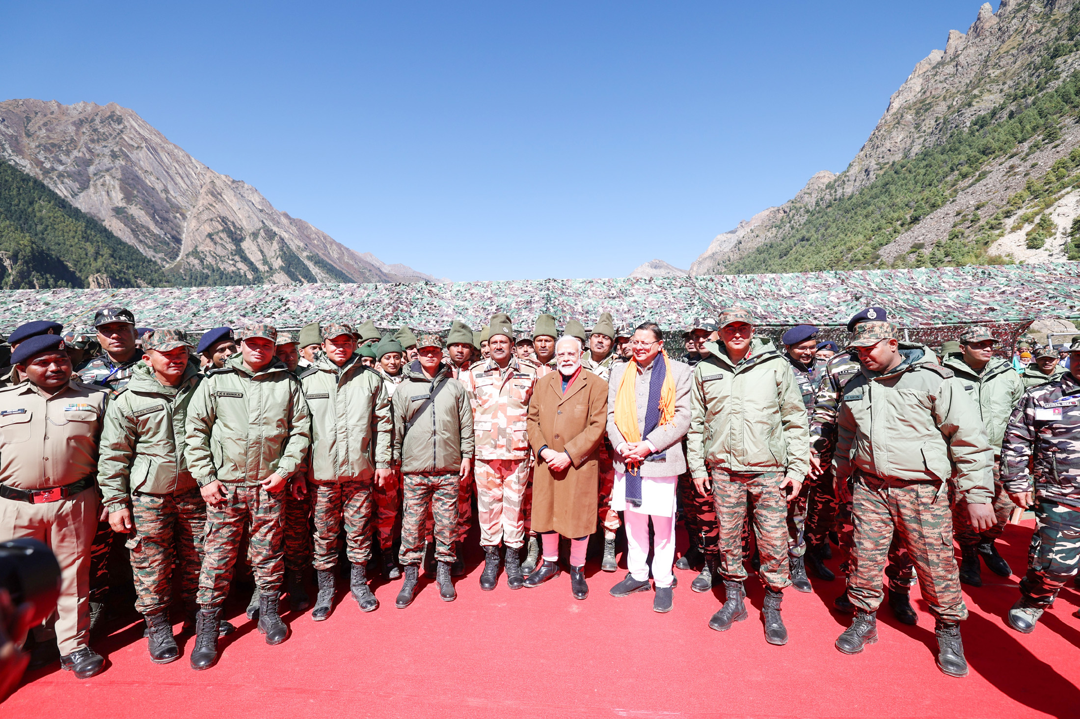 Press Information Bureau