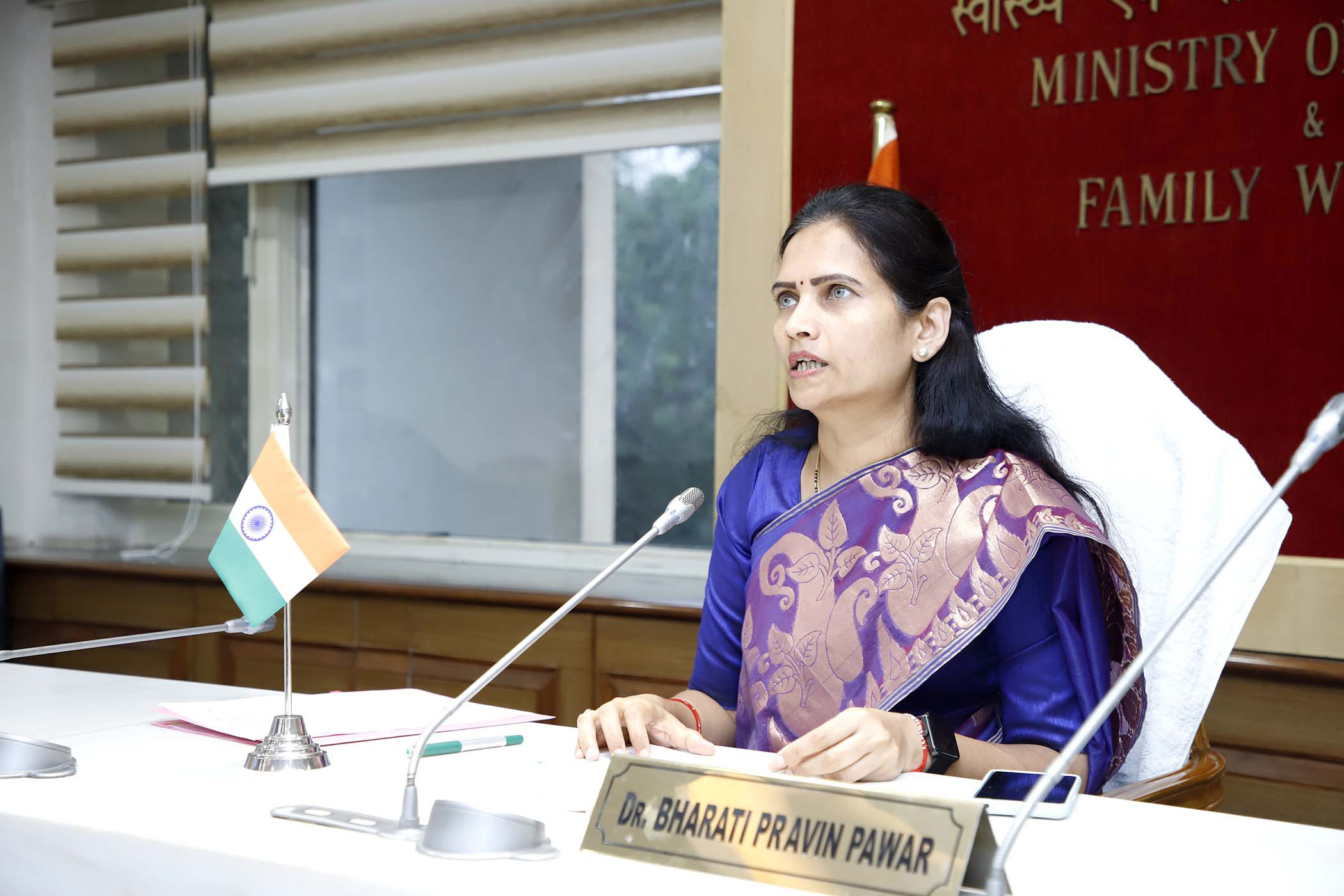 Press Information Bureau