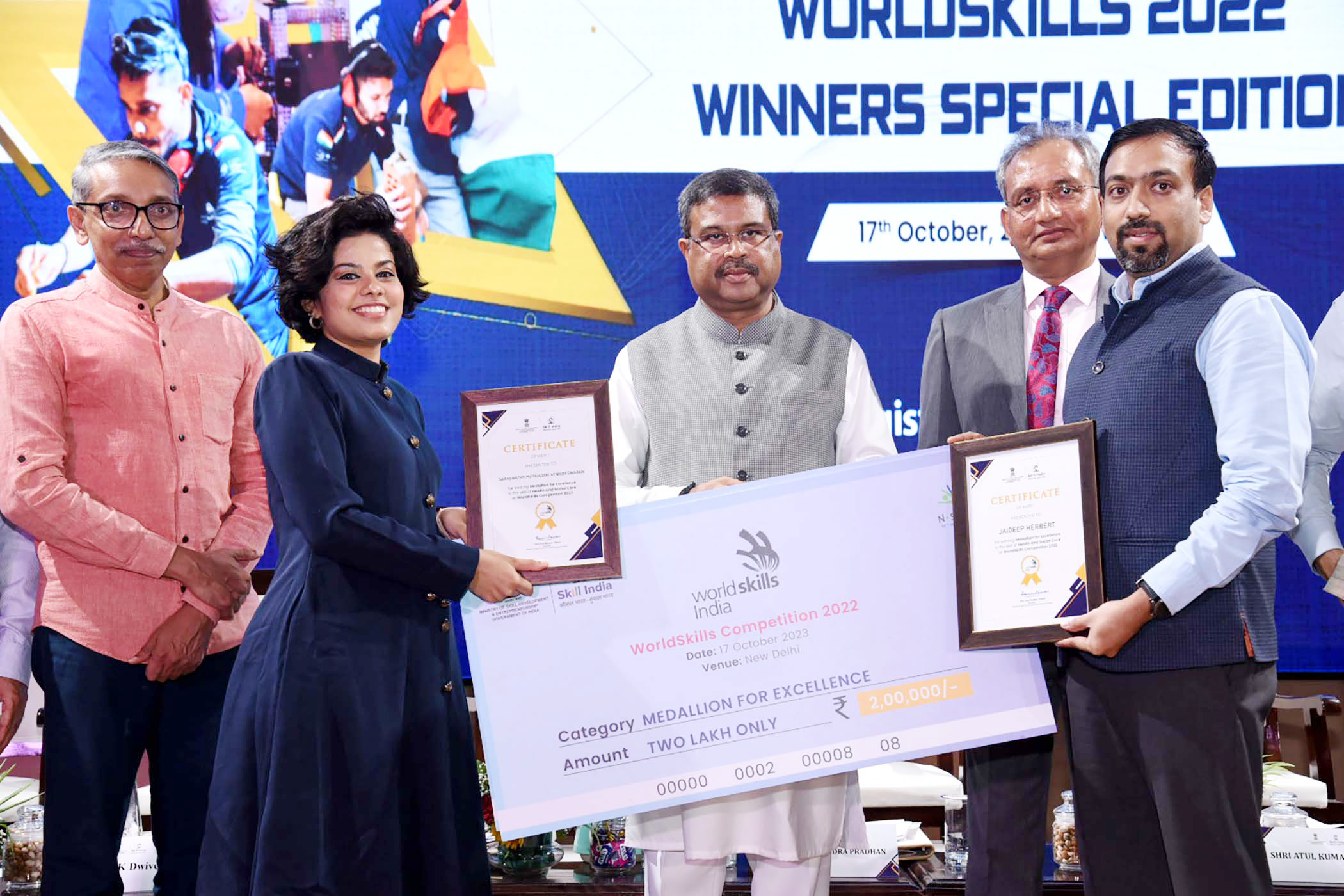 Press Information Bureau