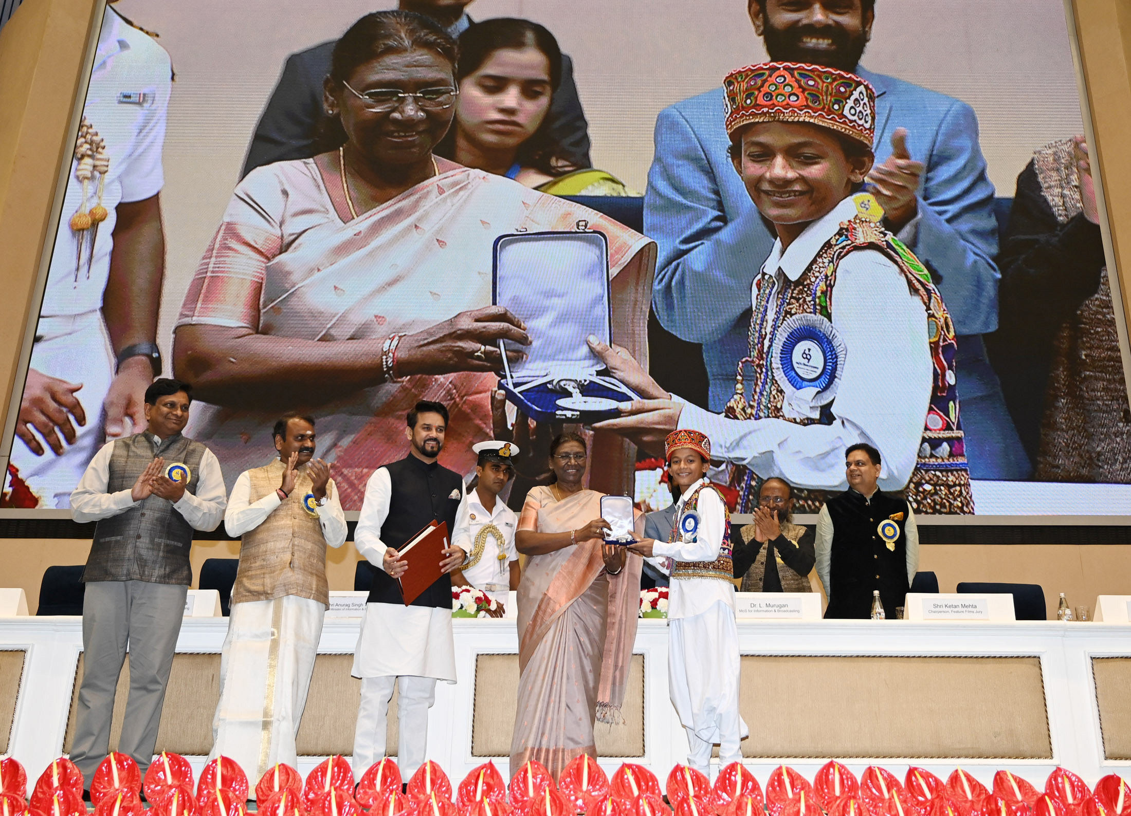 Press Information Bureau