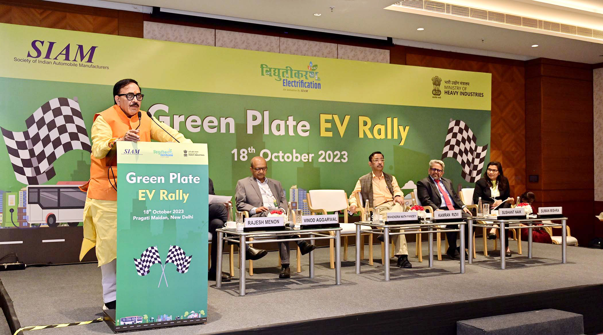 Press Information Bureau