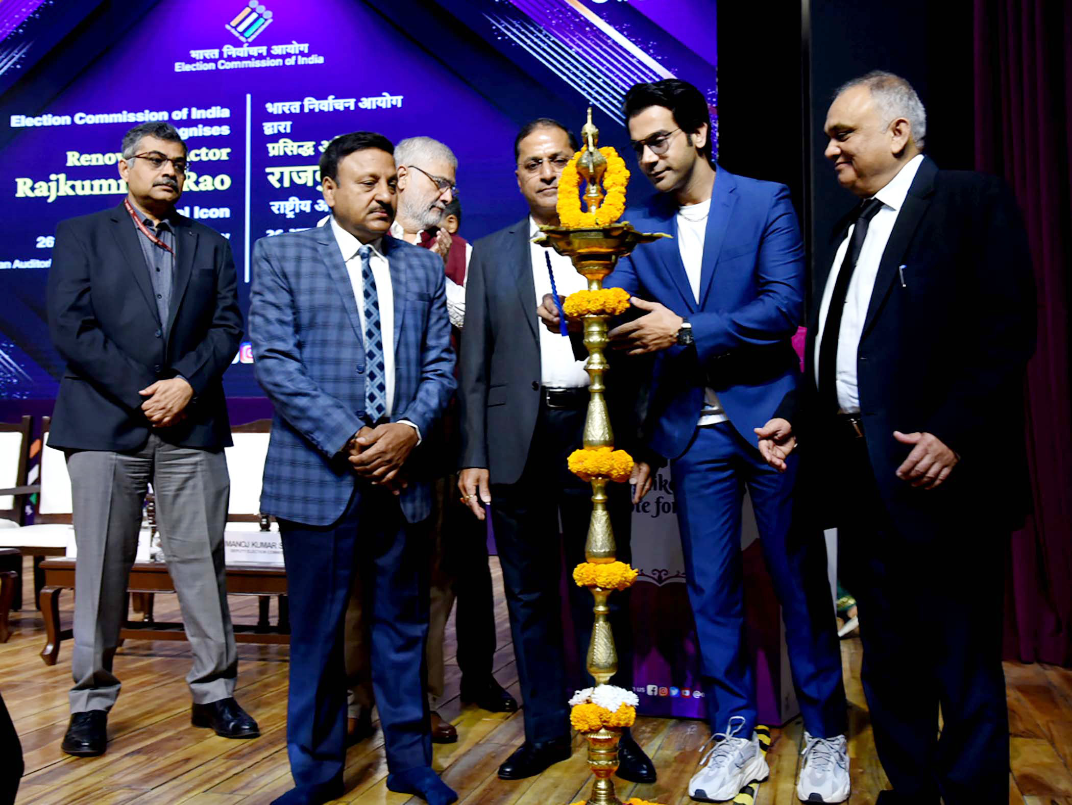 Press Information Bureau