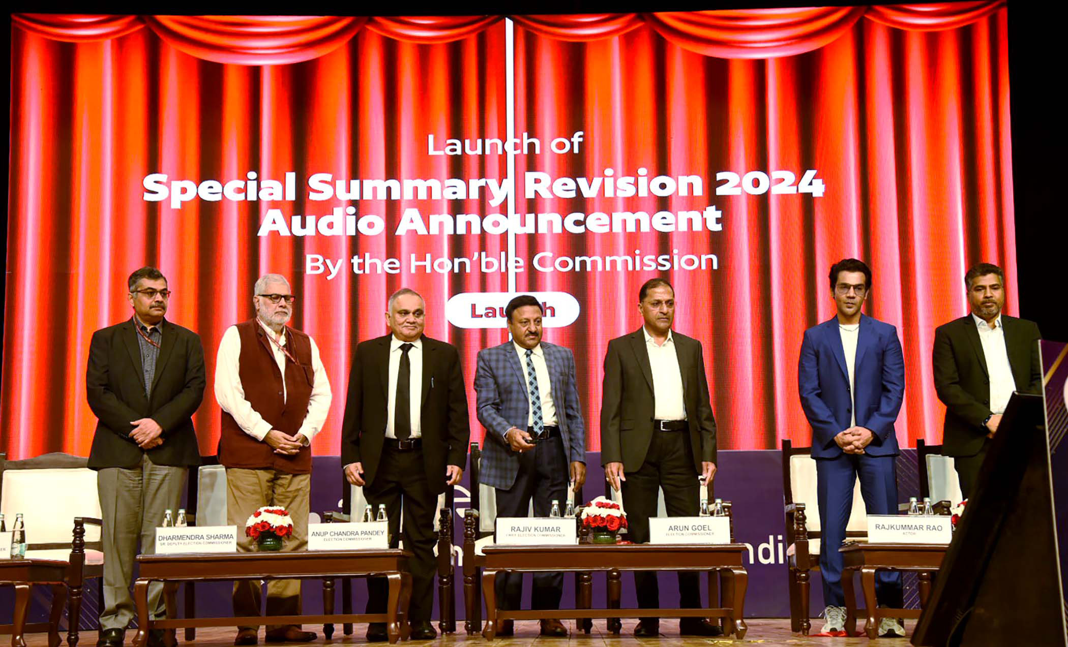 Press Information Bureau