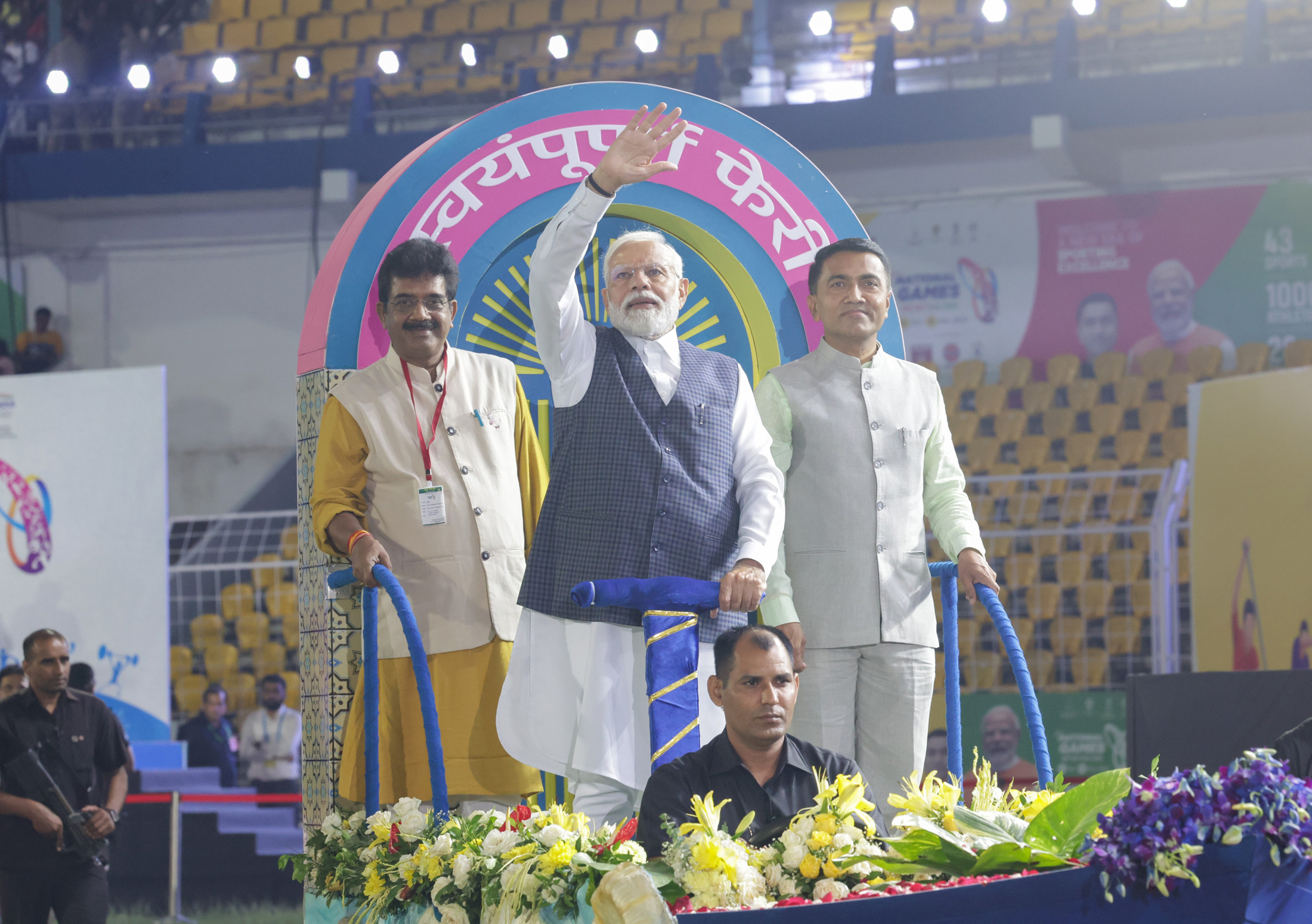 Press Information Bureau