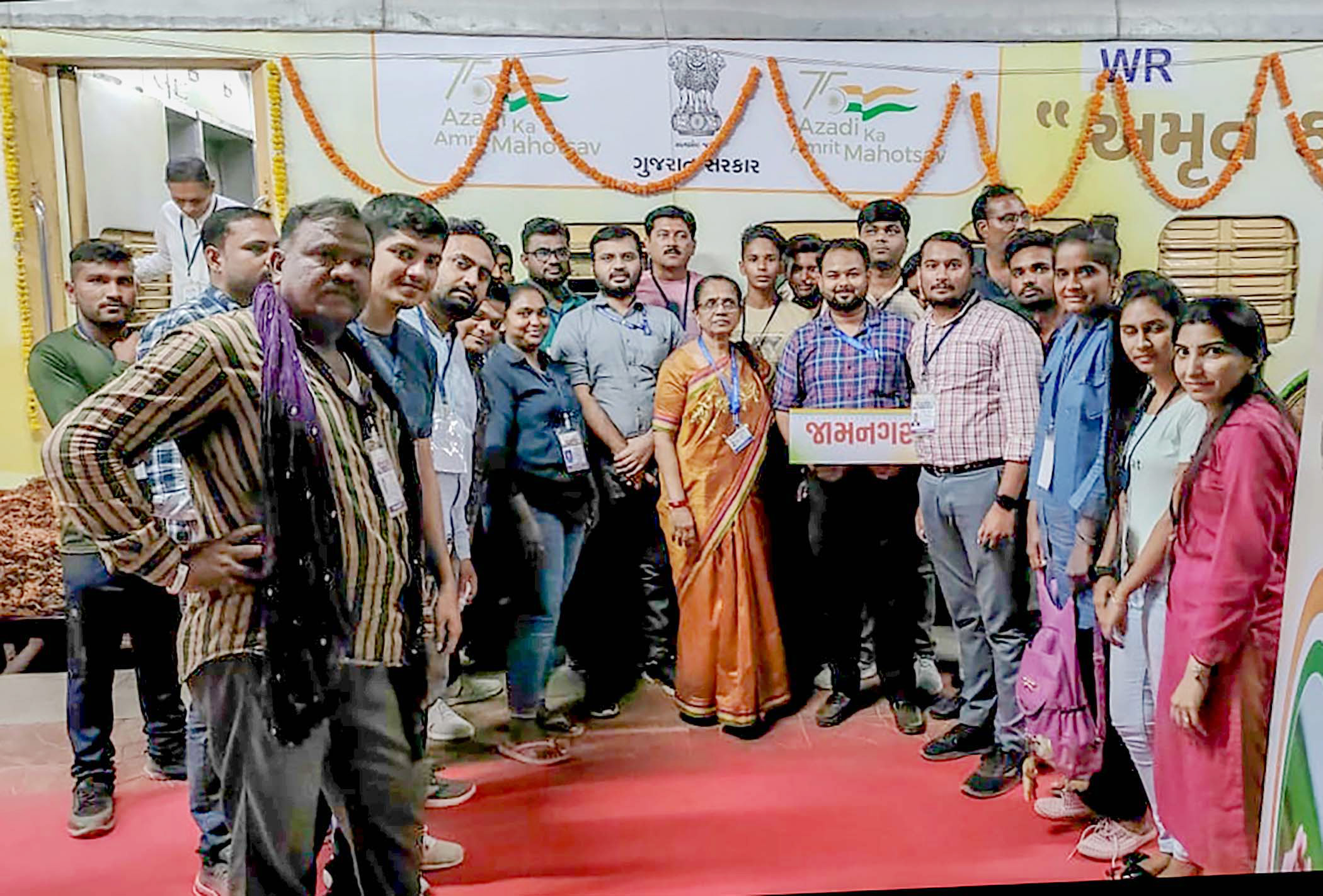 Press Information Bureau