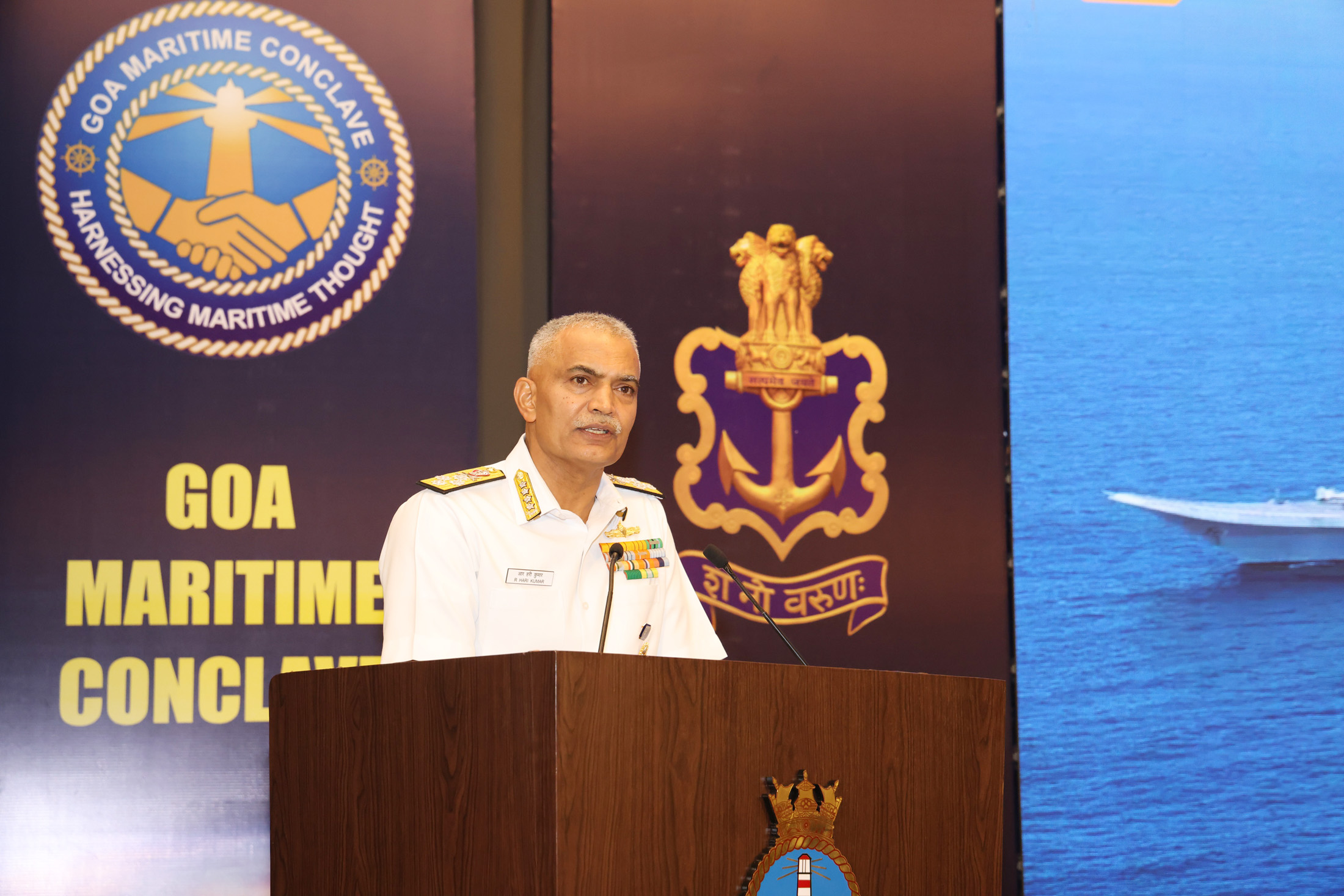 Press Information Bureau