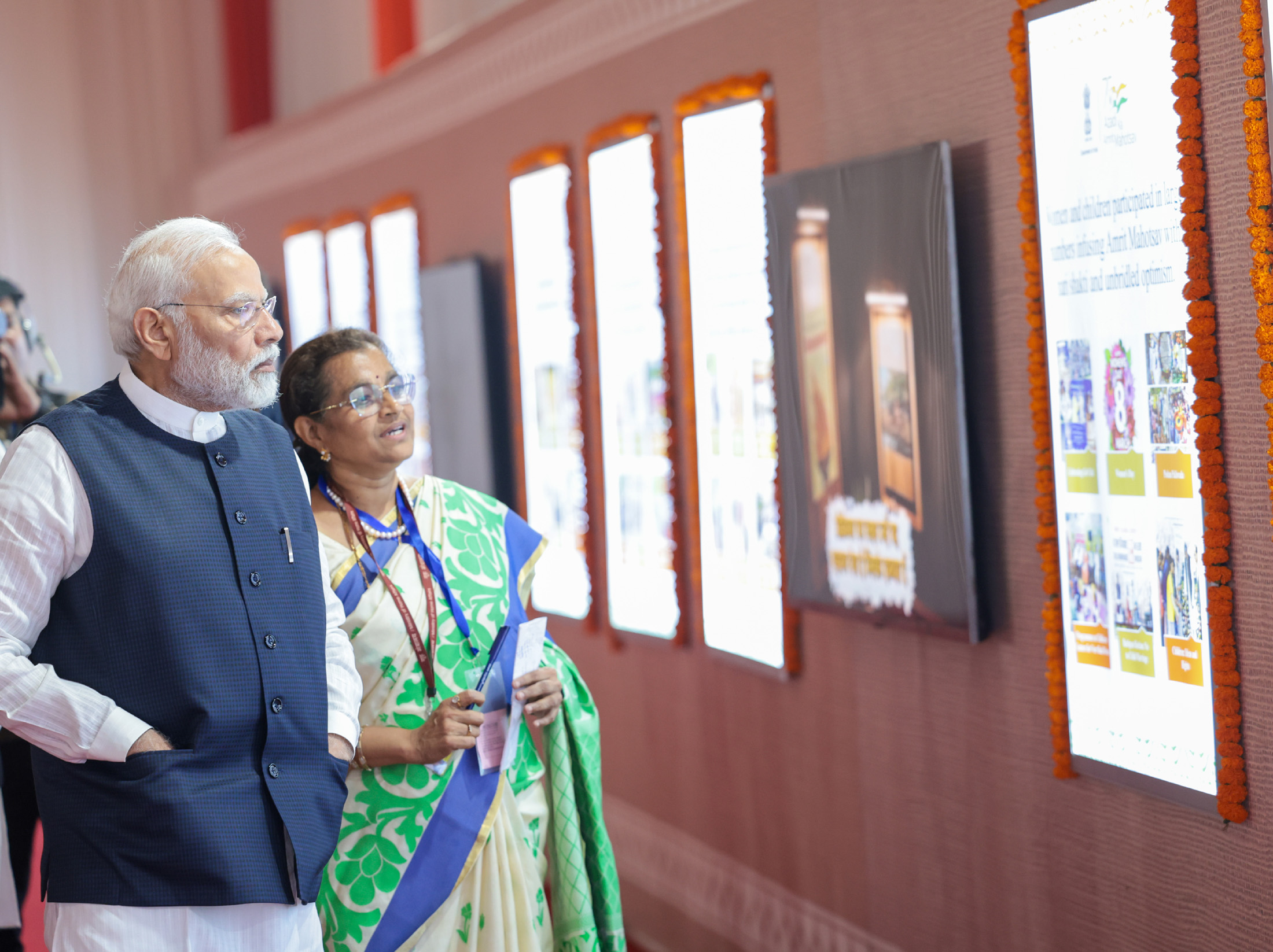 Press Information Bureau