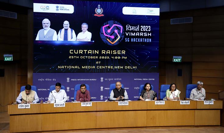 Press Information Bureau