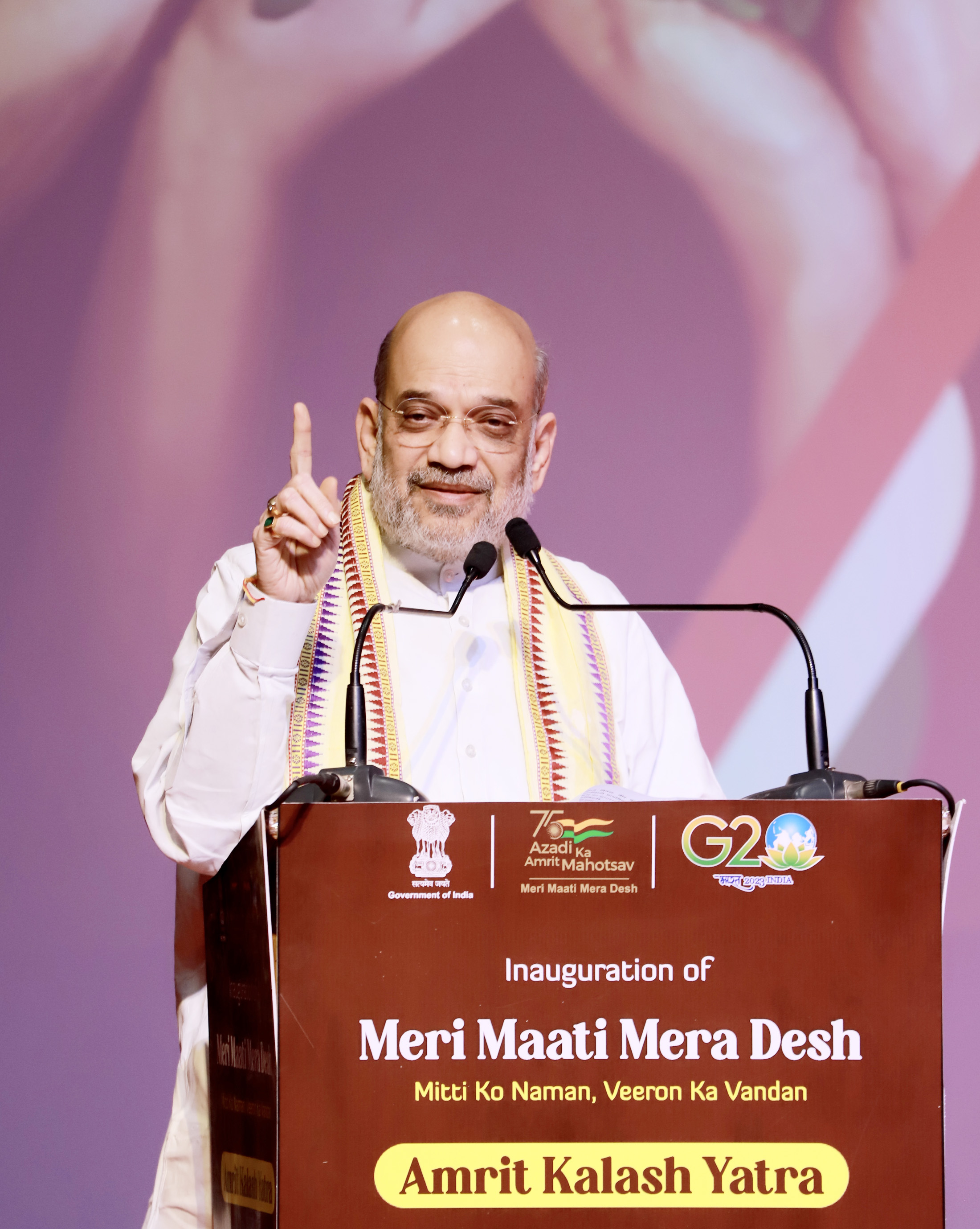 Press Information Bureau