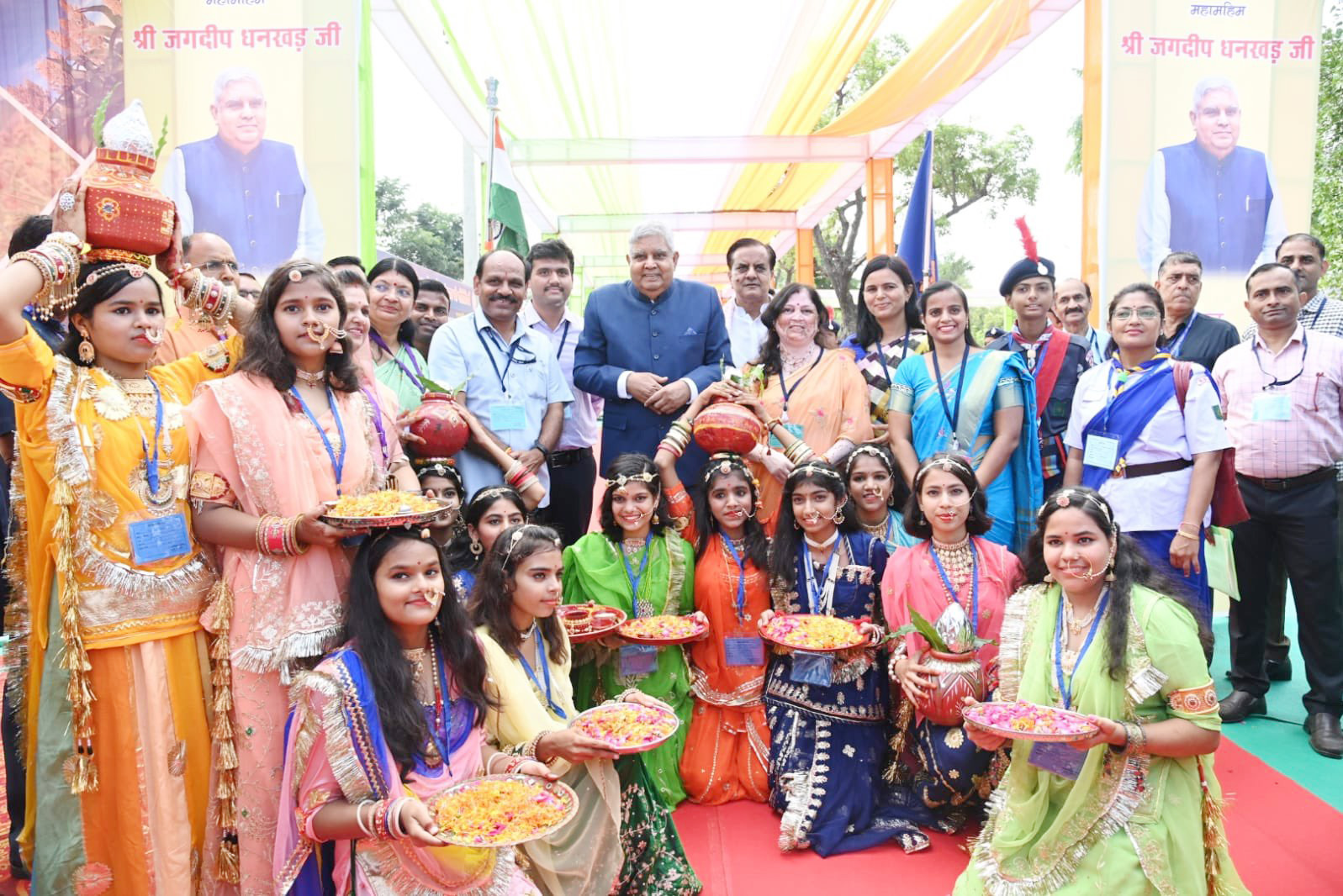 Press Information Bureau