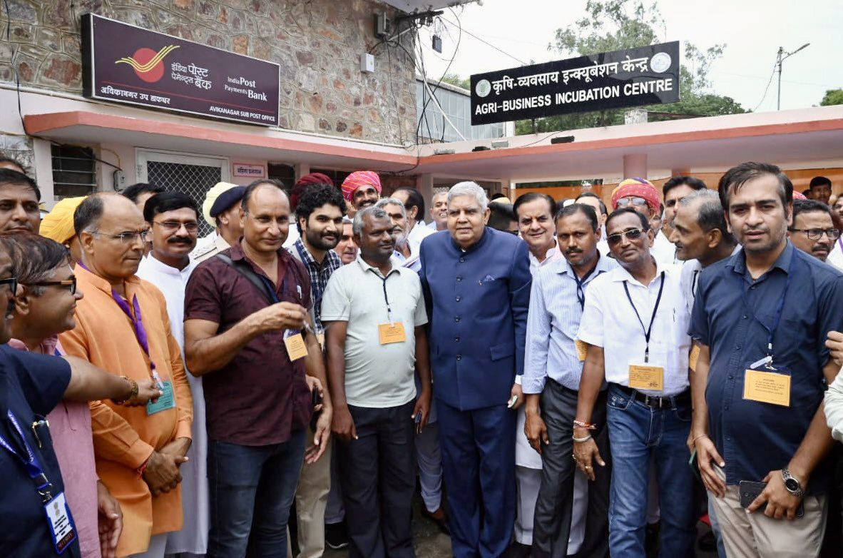 Press Information Bureau