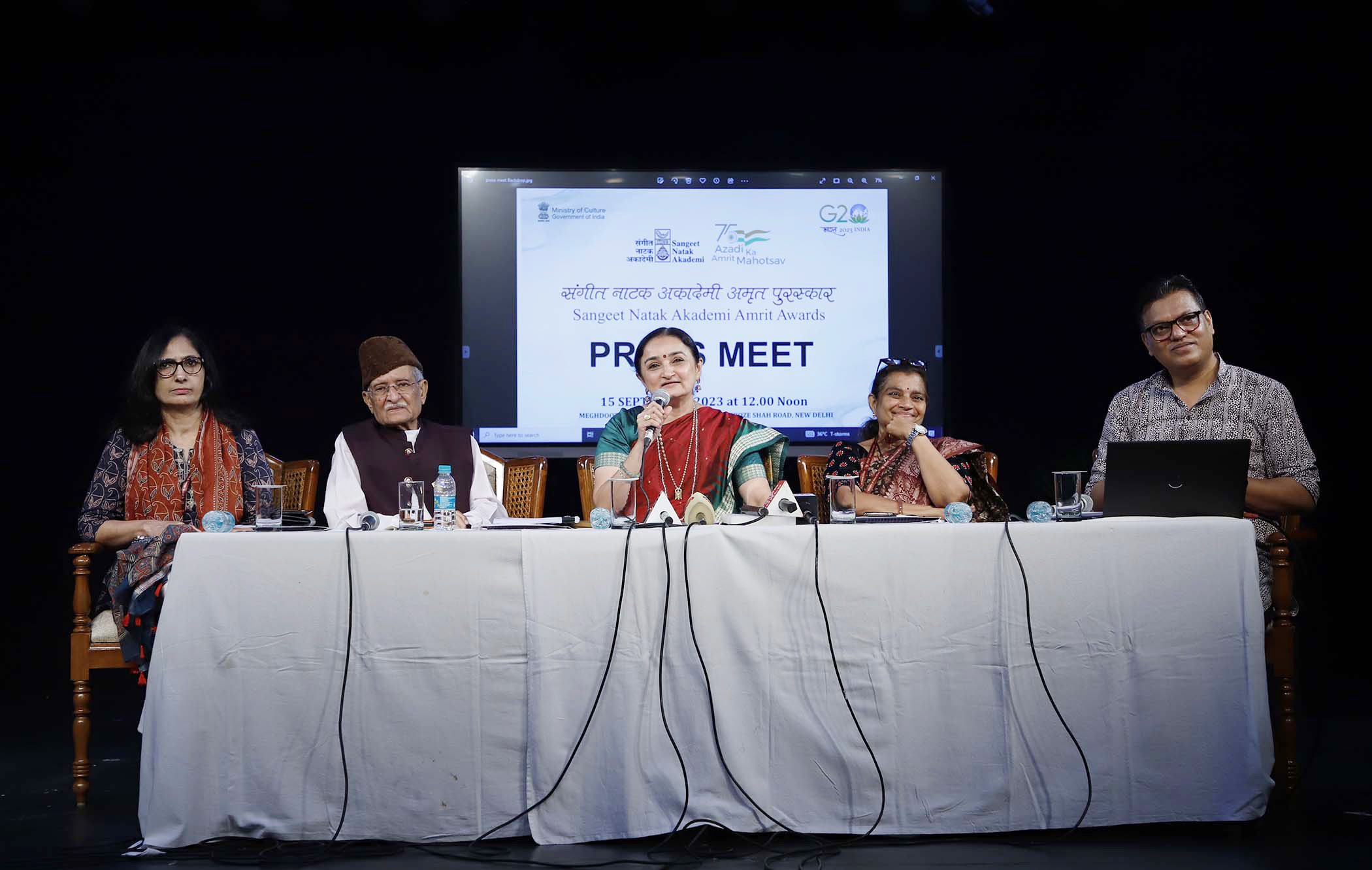 Press Information Bureau