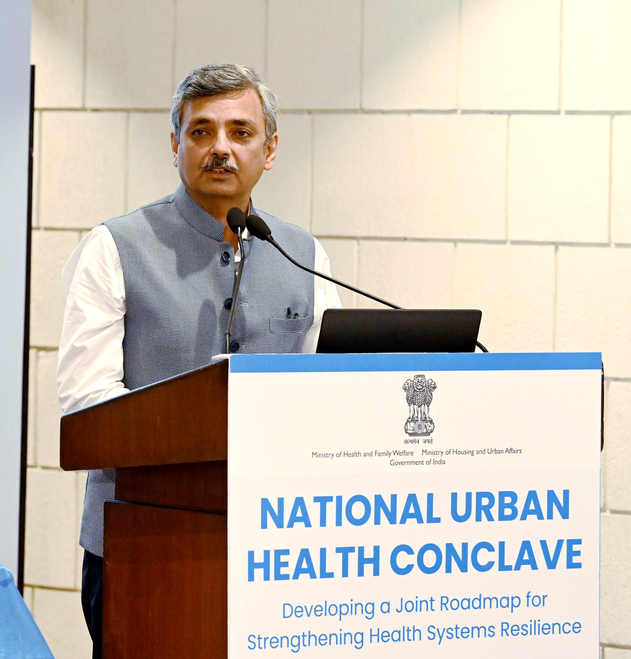 Press Information Bureau