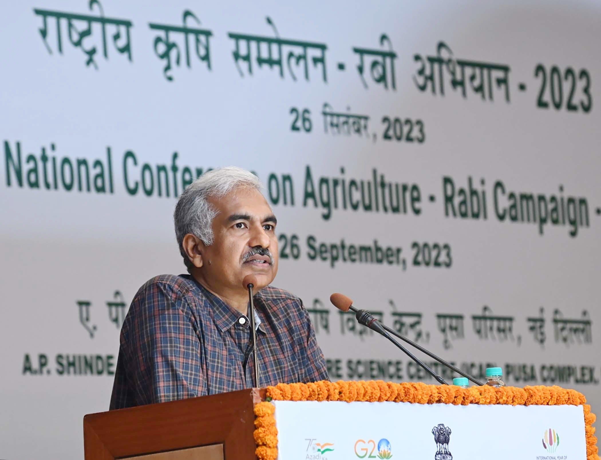 Press Information Bureau