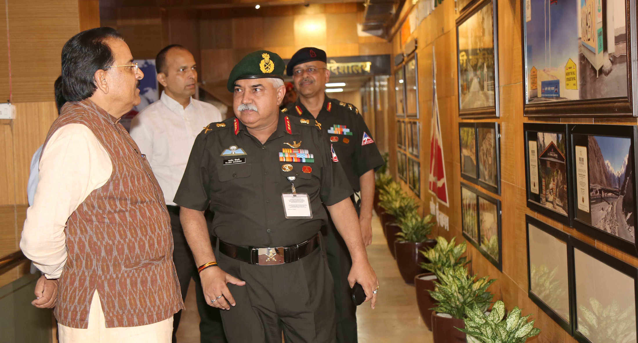 Press Information Bureau