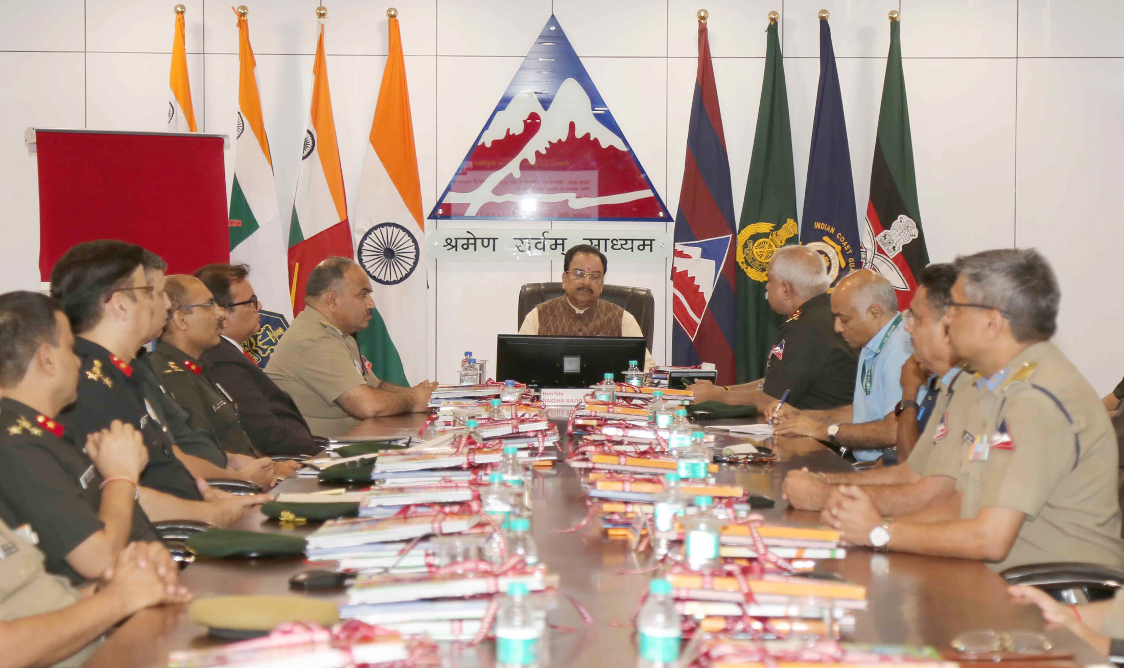 Press Information Bureau