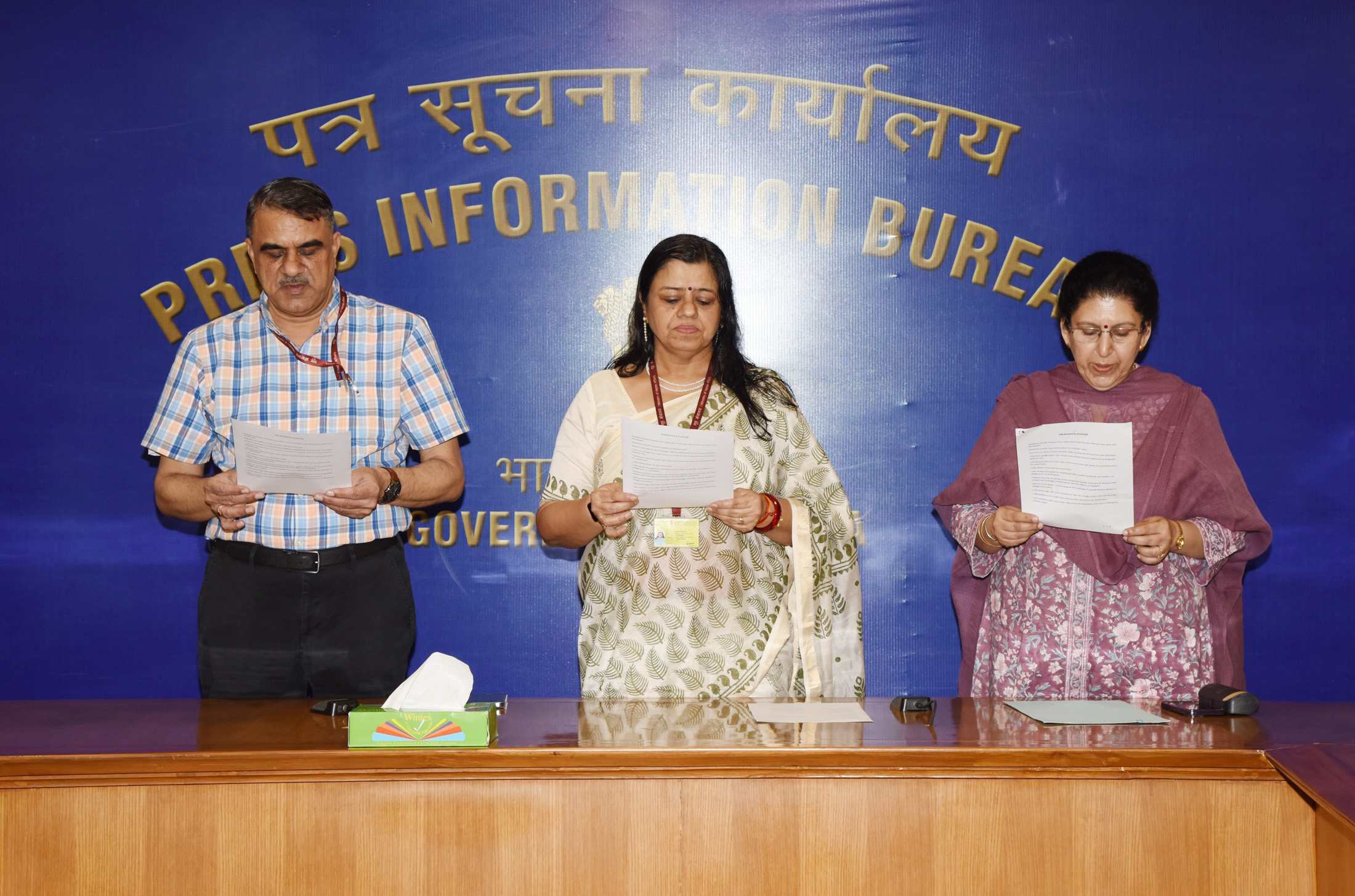 Press Information Bureau