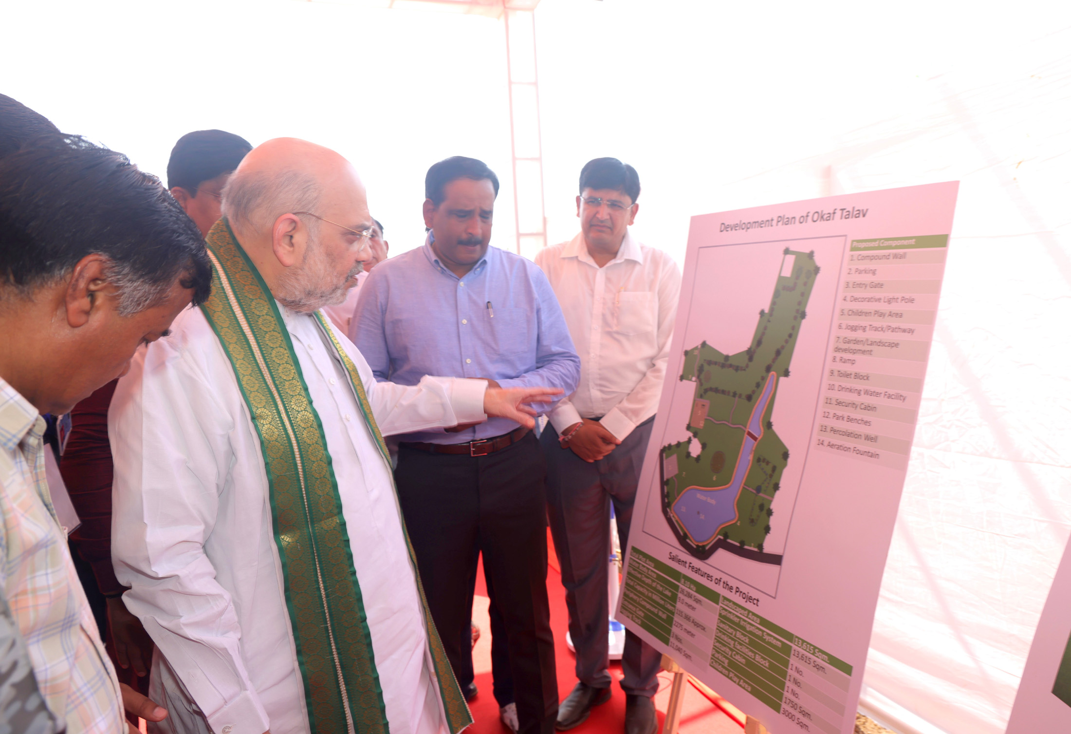 Press Information Bureau