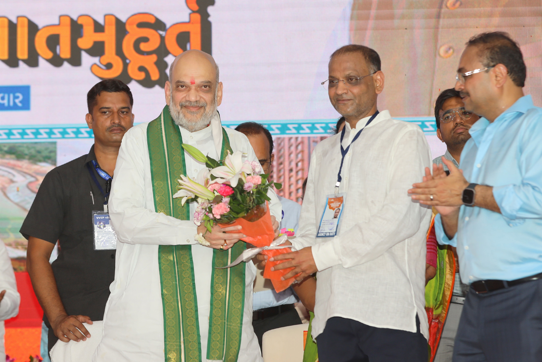 Press Information Bureau