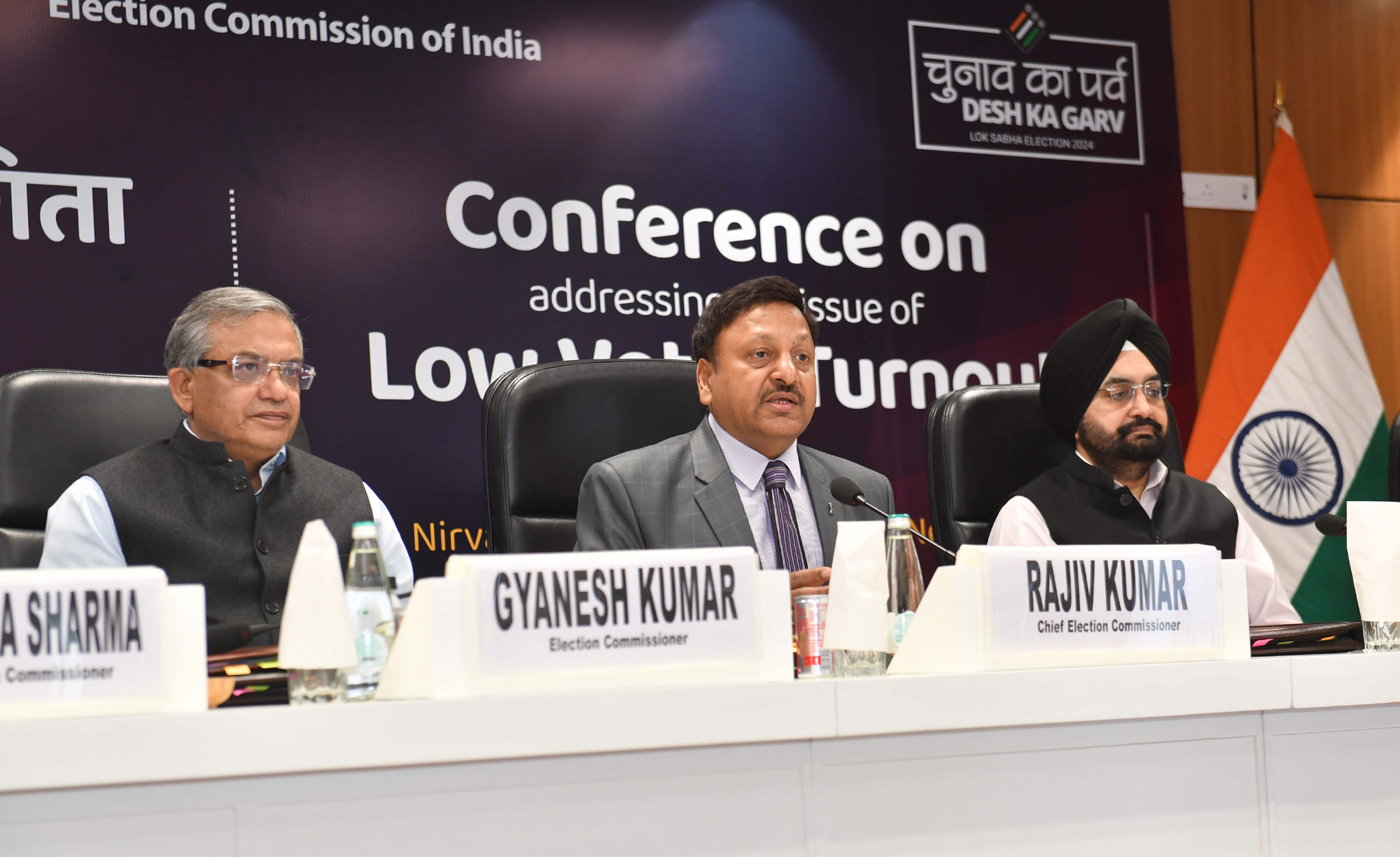 Press Information Bureau