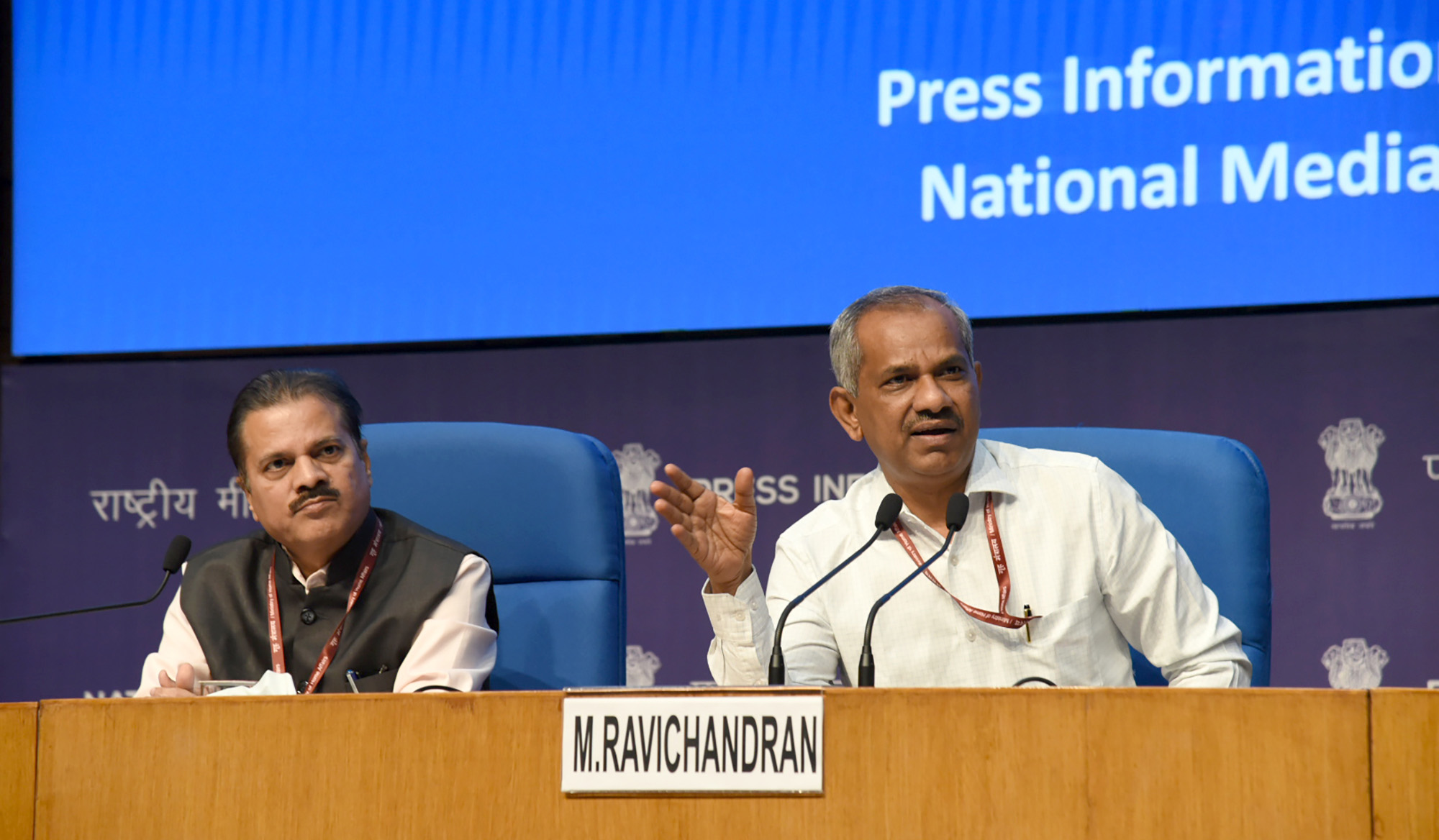 Press Information Bureau